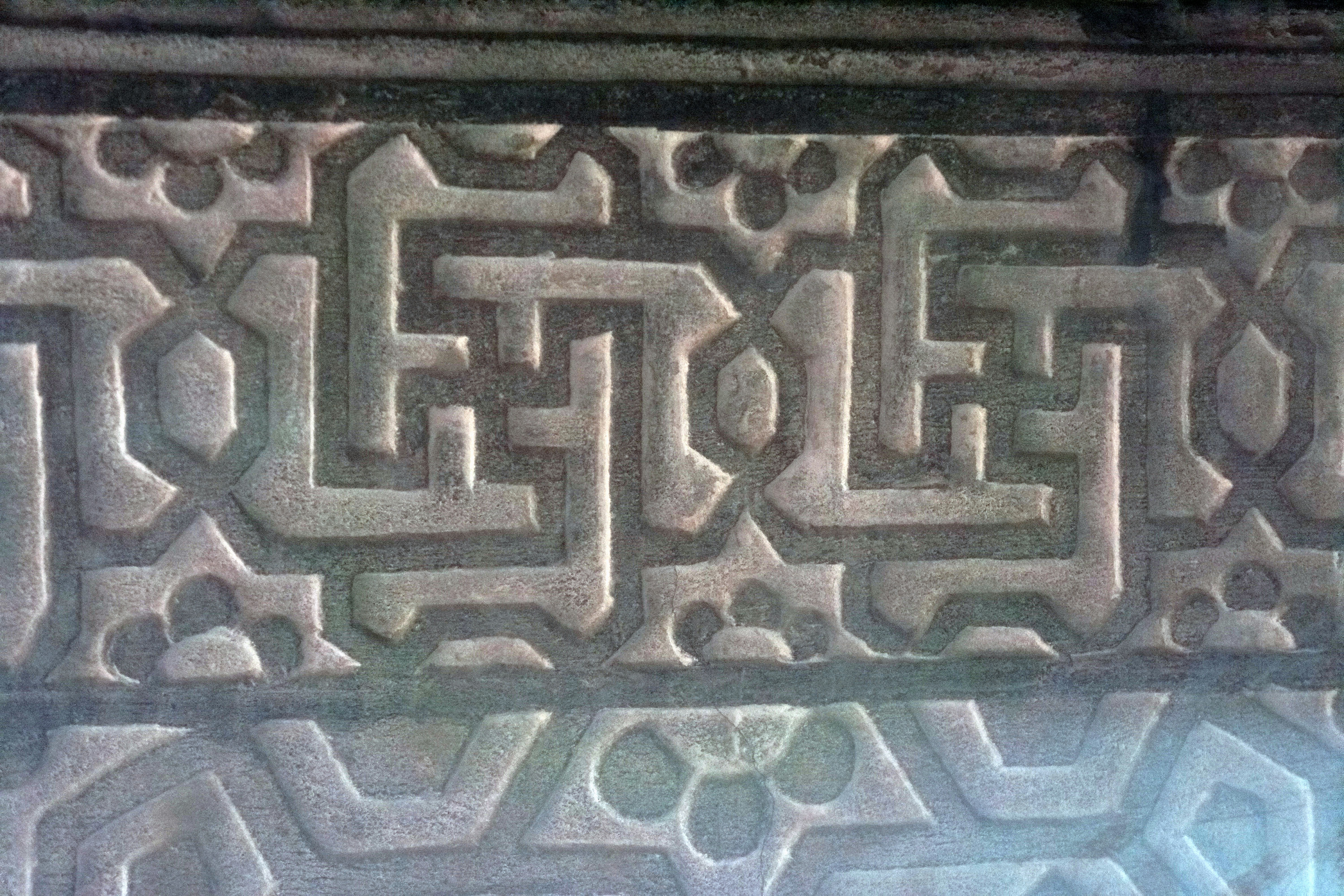 What Is the Secret Alphabet of the Templars? 🗝️ Unlocking Medieval ...