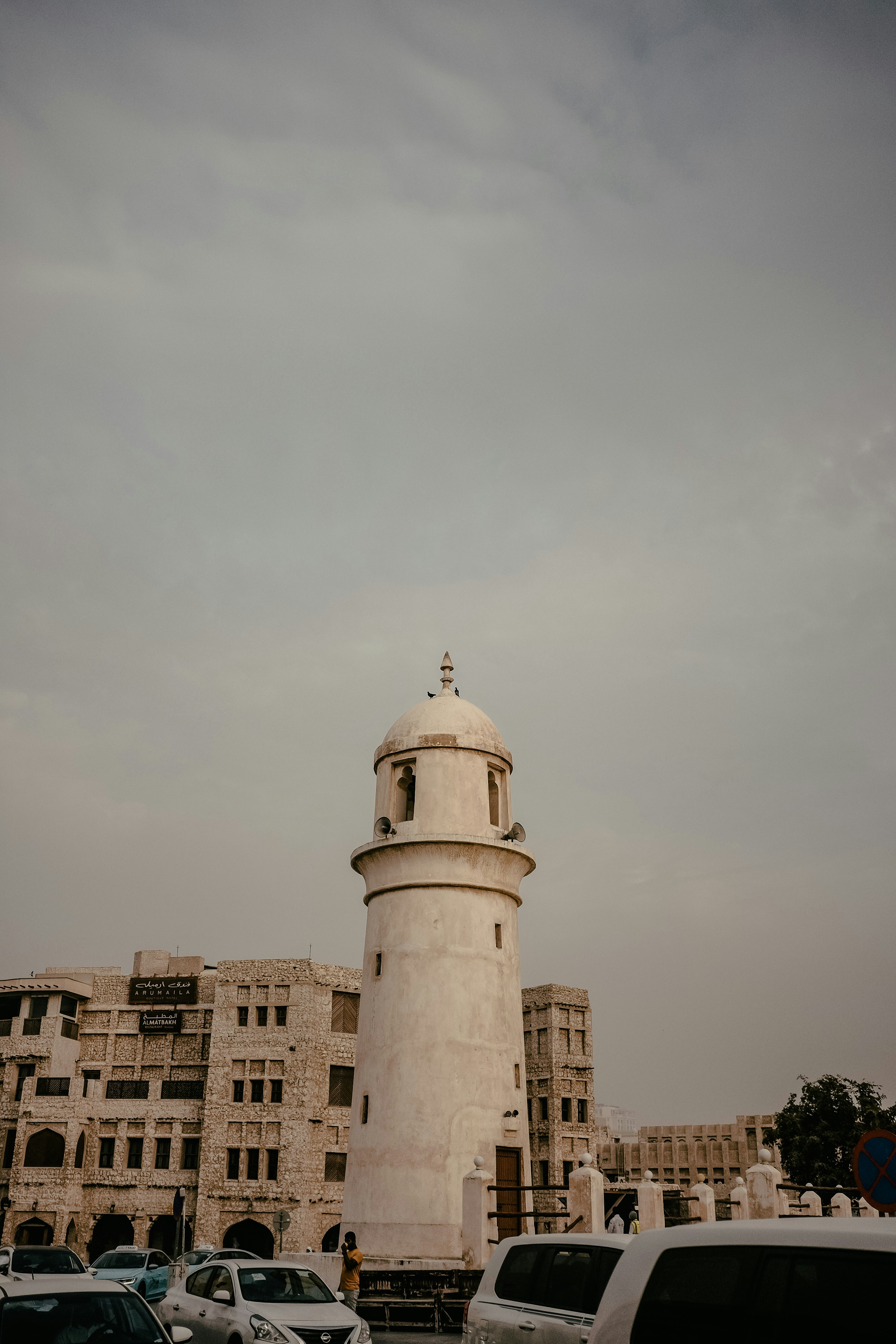 Ivory Minaret in a Growing Cityscape