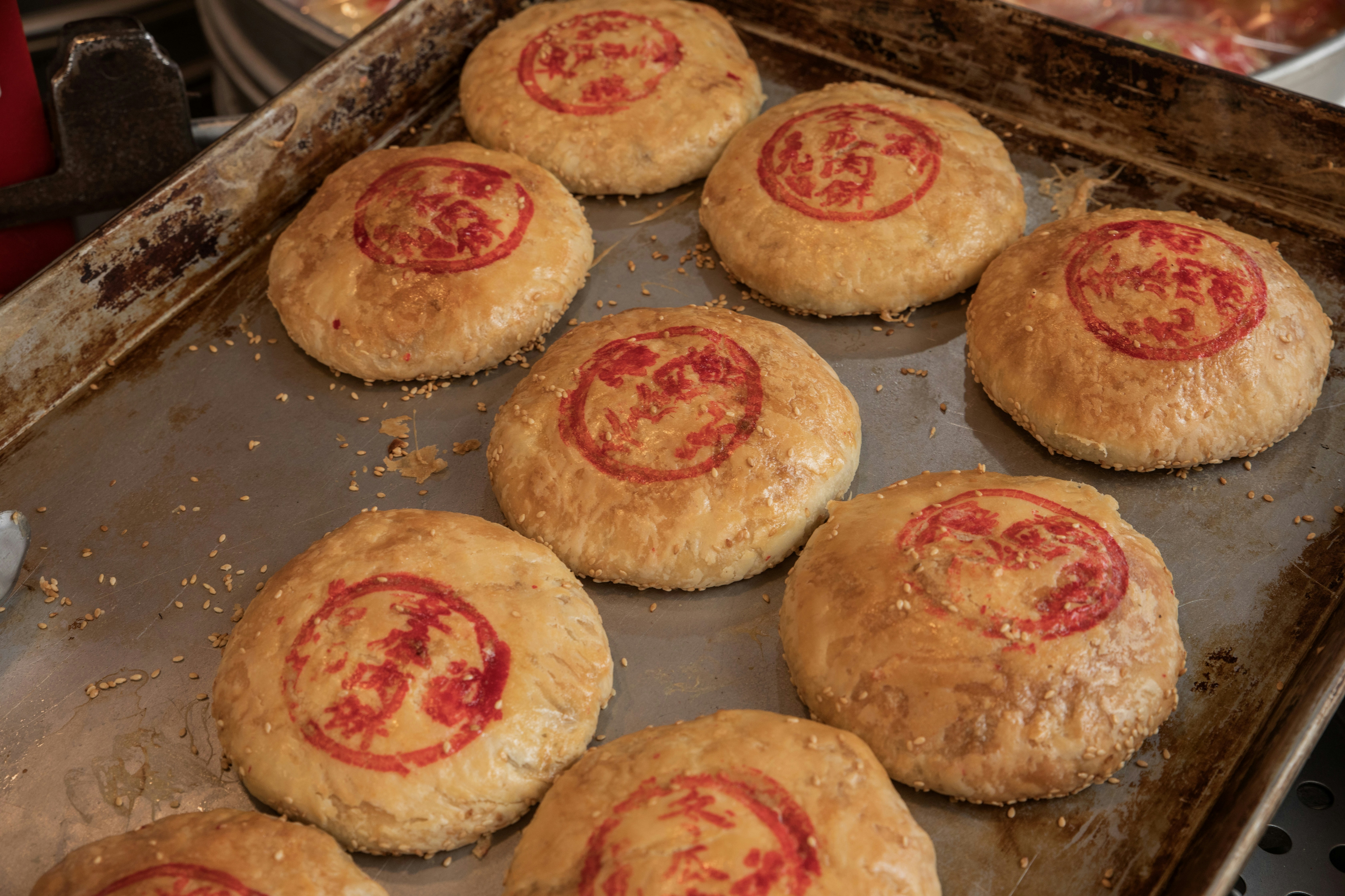 Stamped Cookies on a Rustic Baking Tray