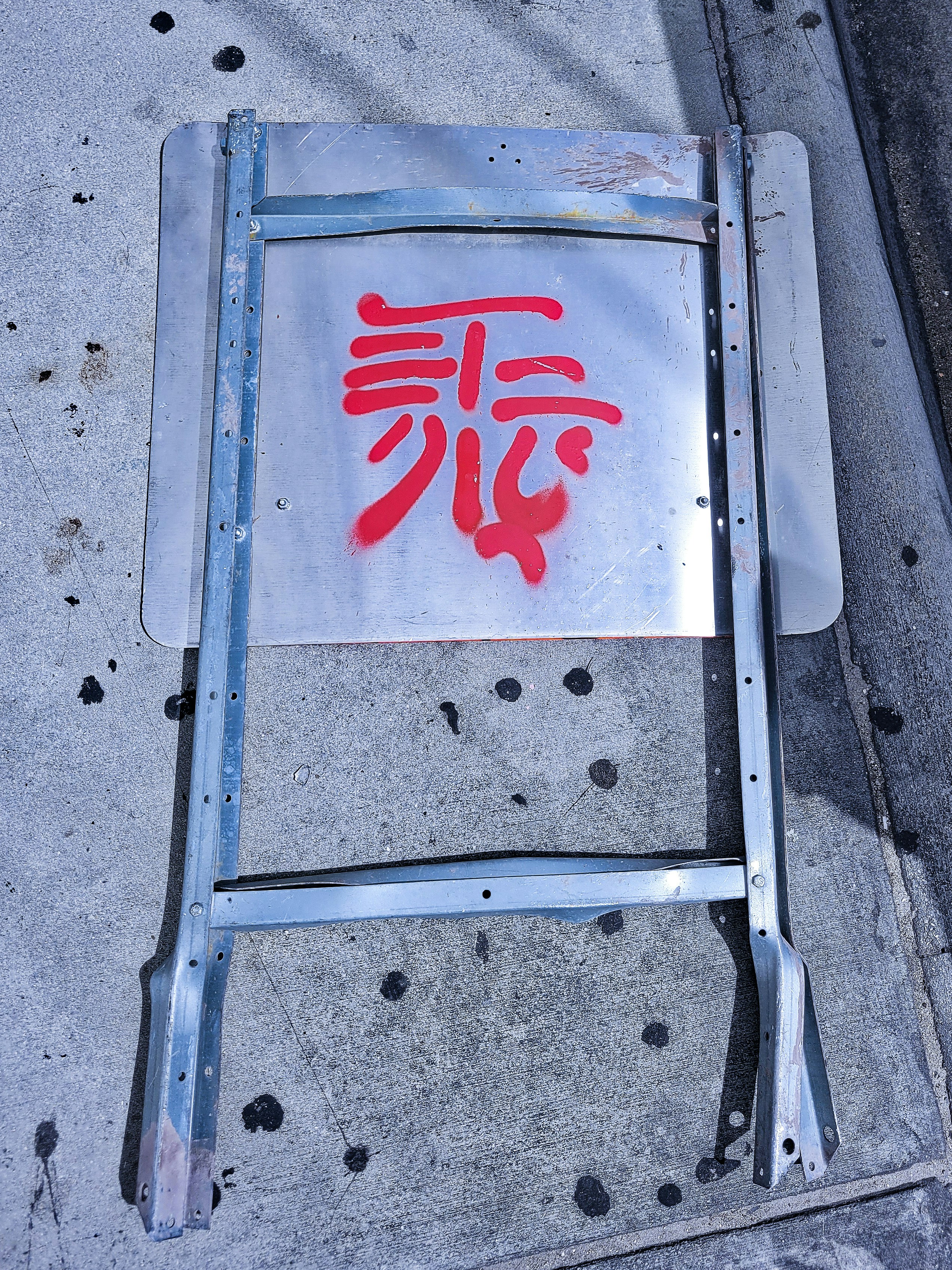 Urban Canvas: The Story Beneath the Surface