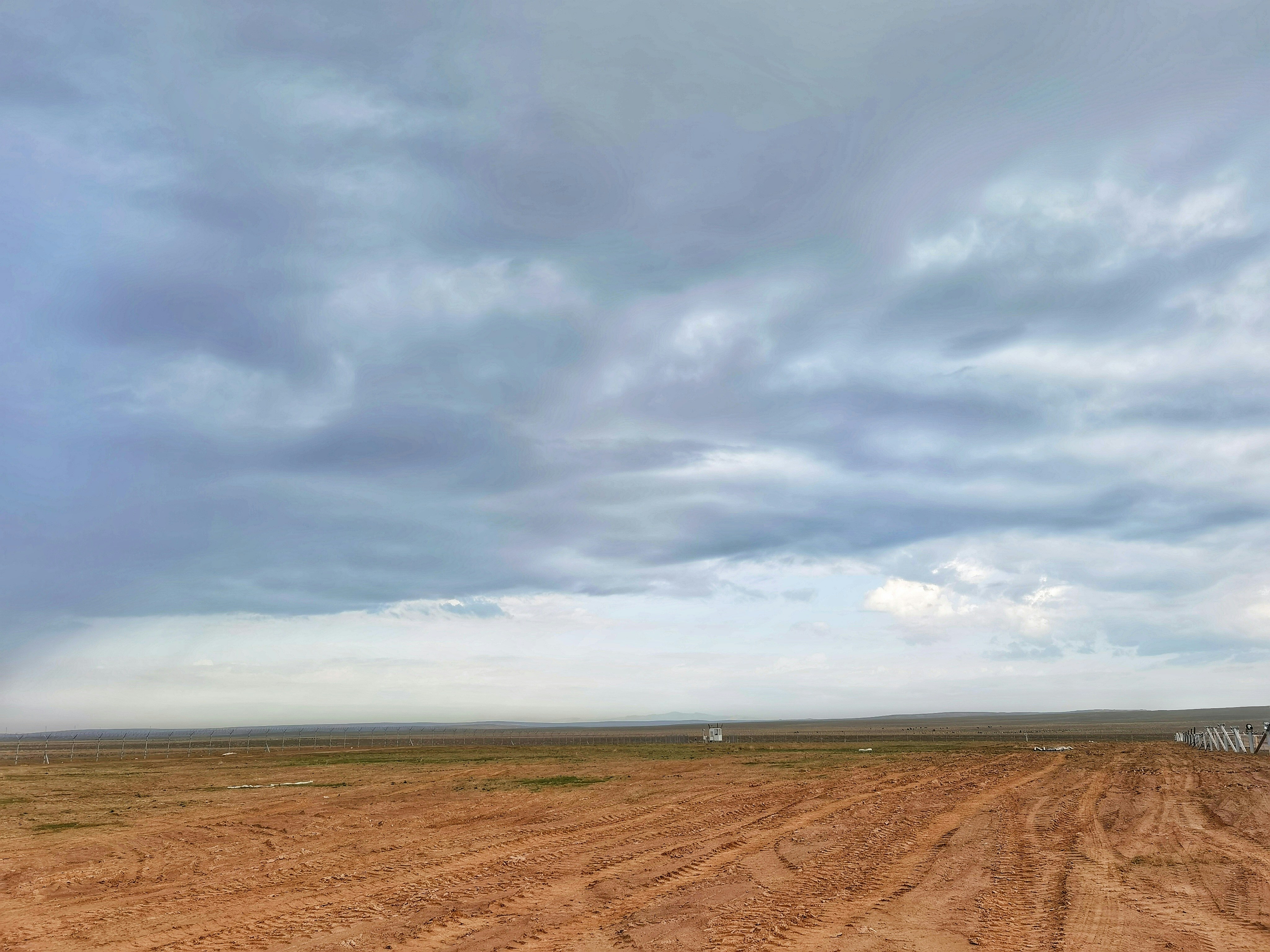 Horizon of Dust and Sky