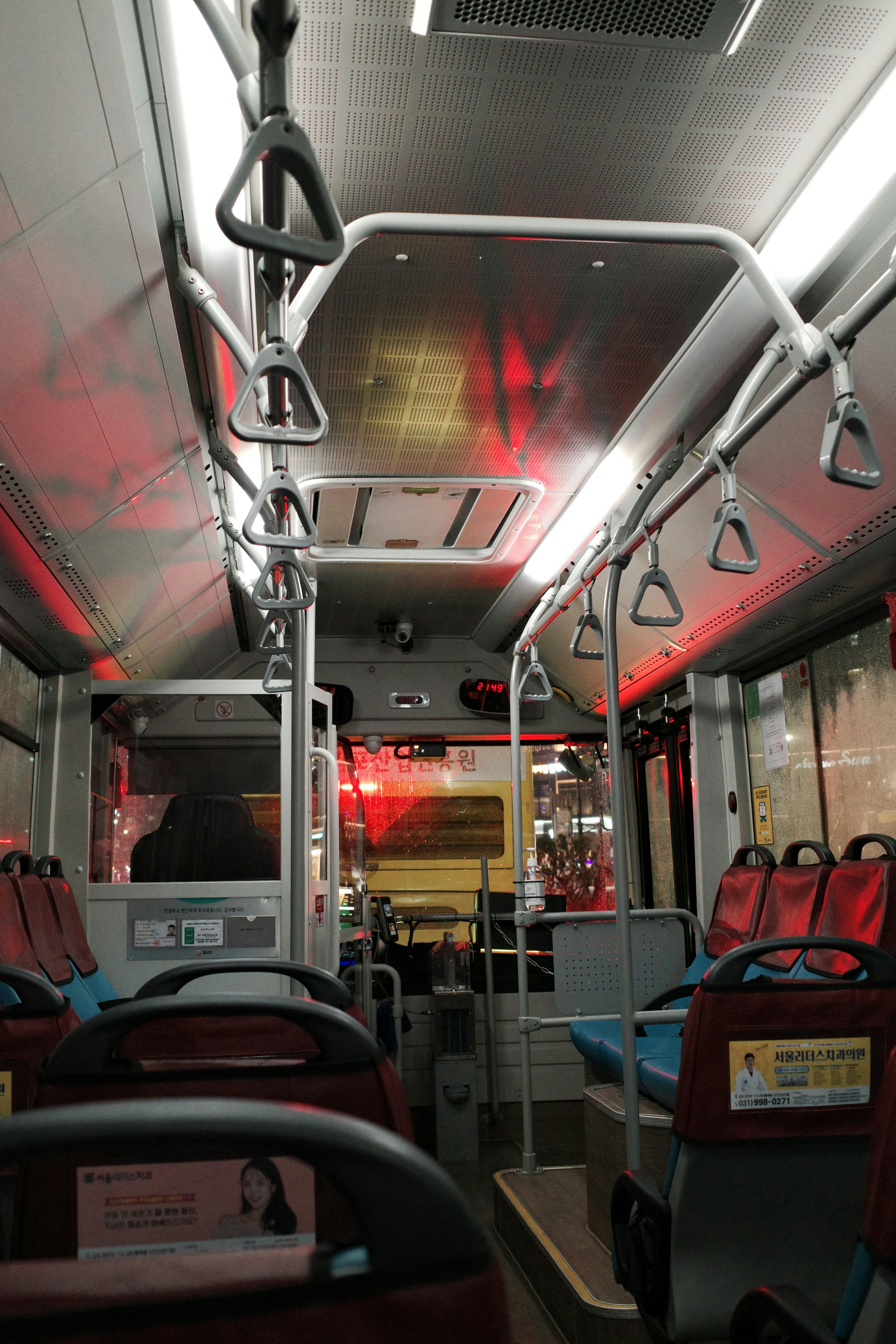 A view of the inside of a public transit bus photo – Free ...