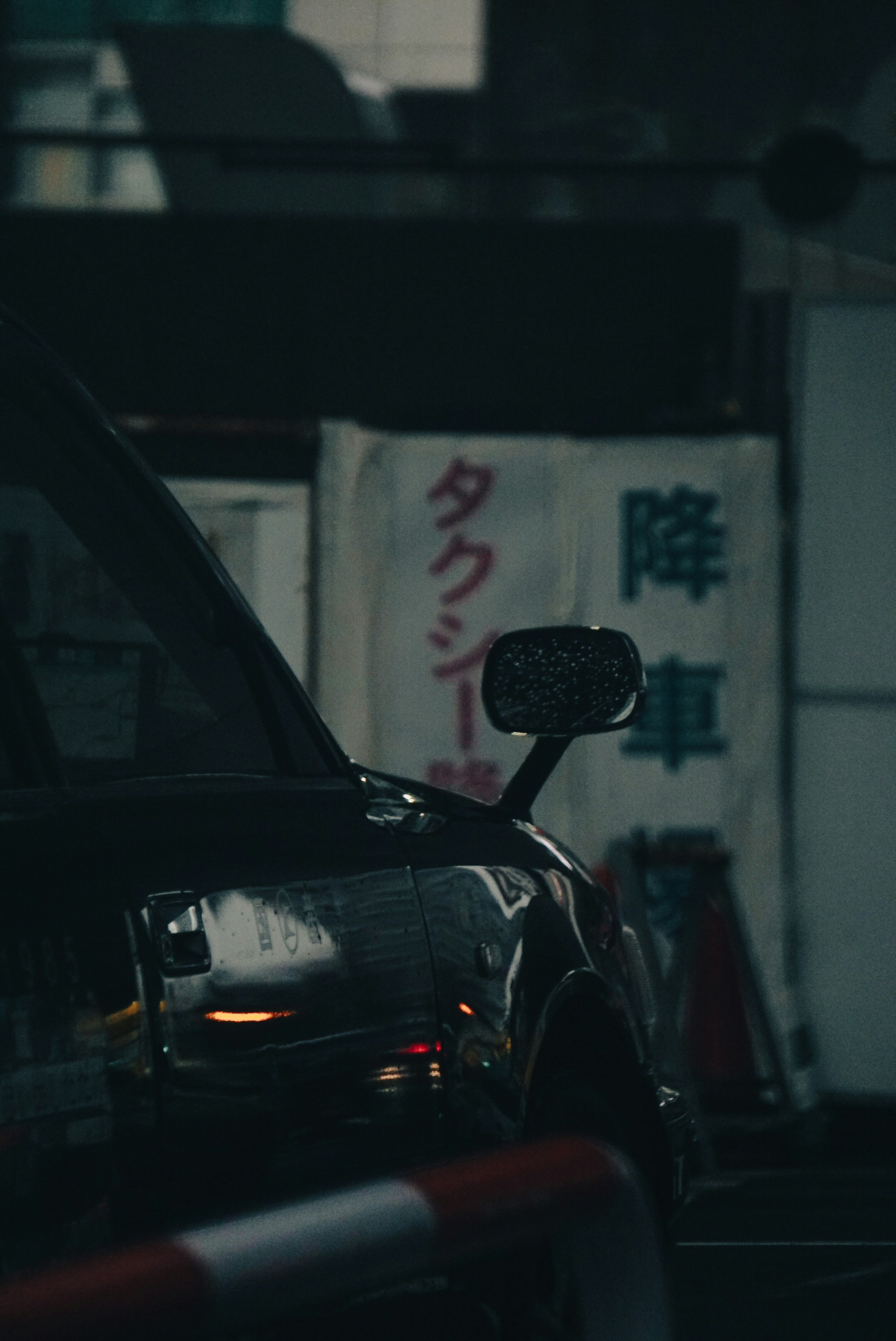Taxi in Tokyo
