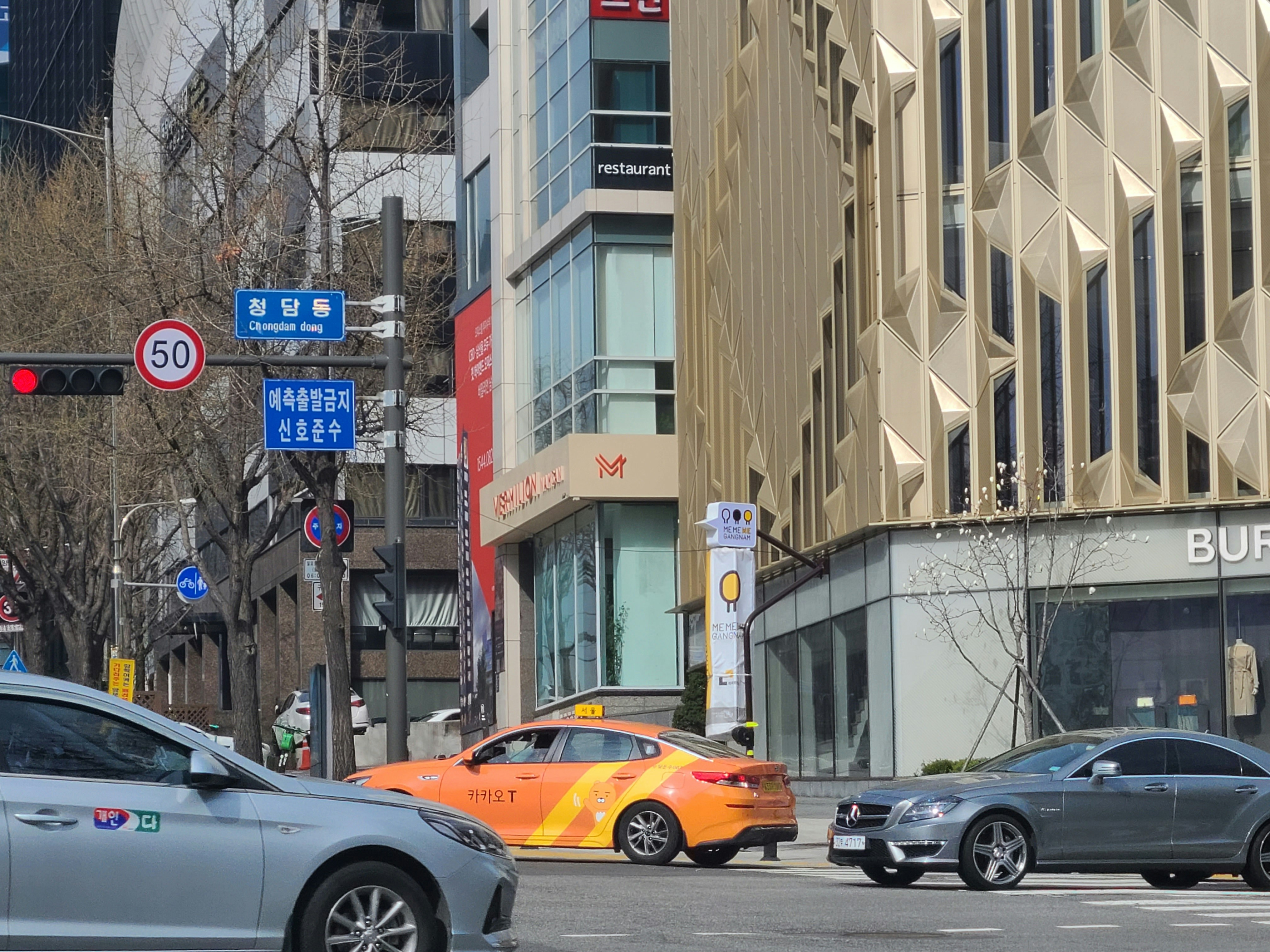 Photo by LENNY HONN with Samsung Galaxy S20