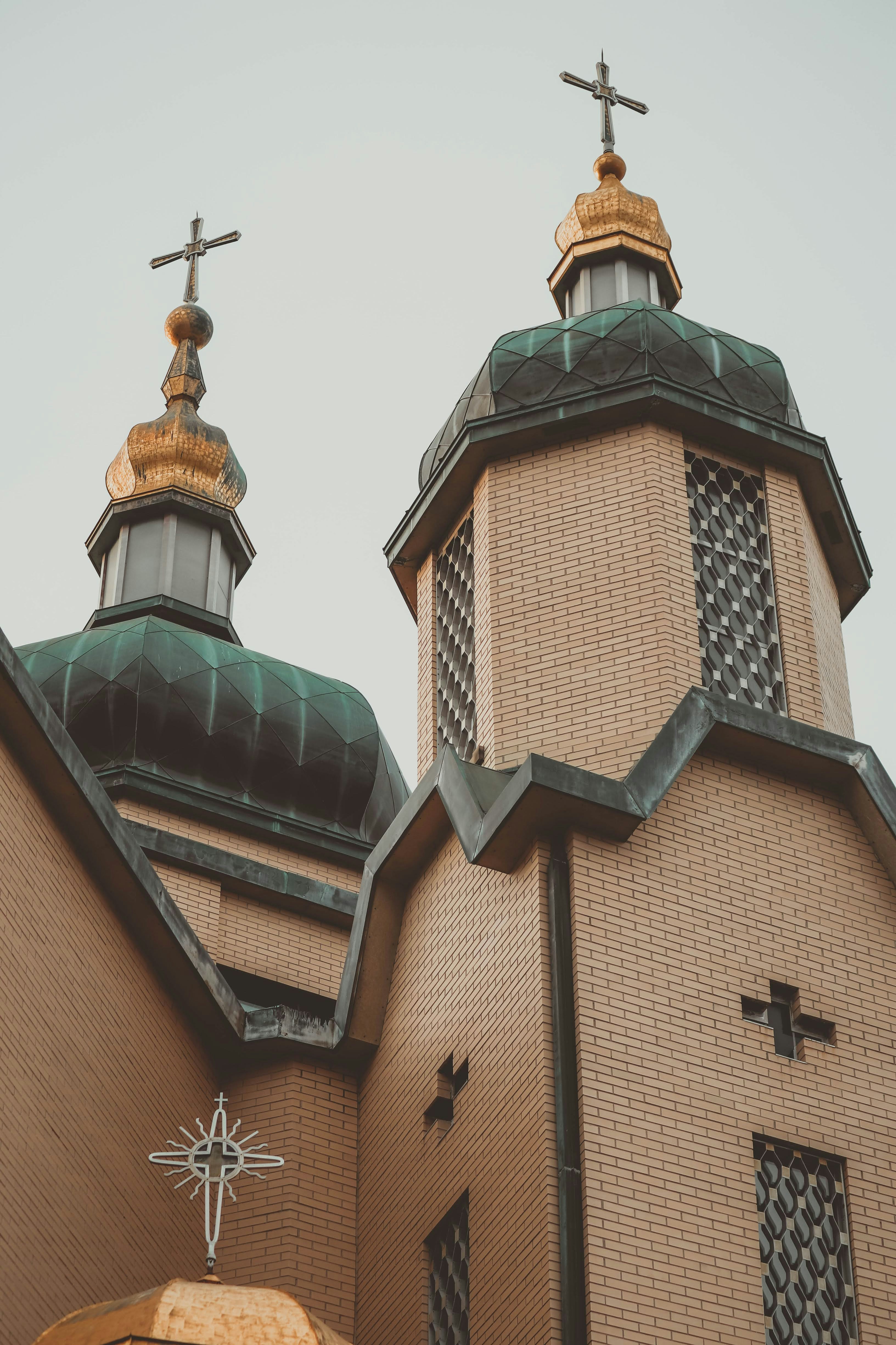 Ukrainian church in Toronto.