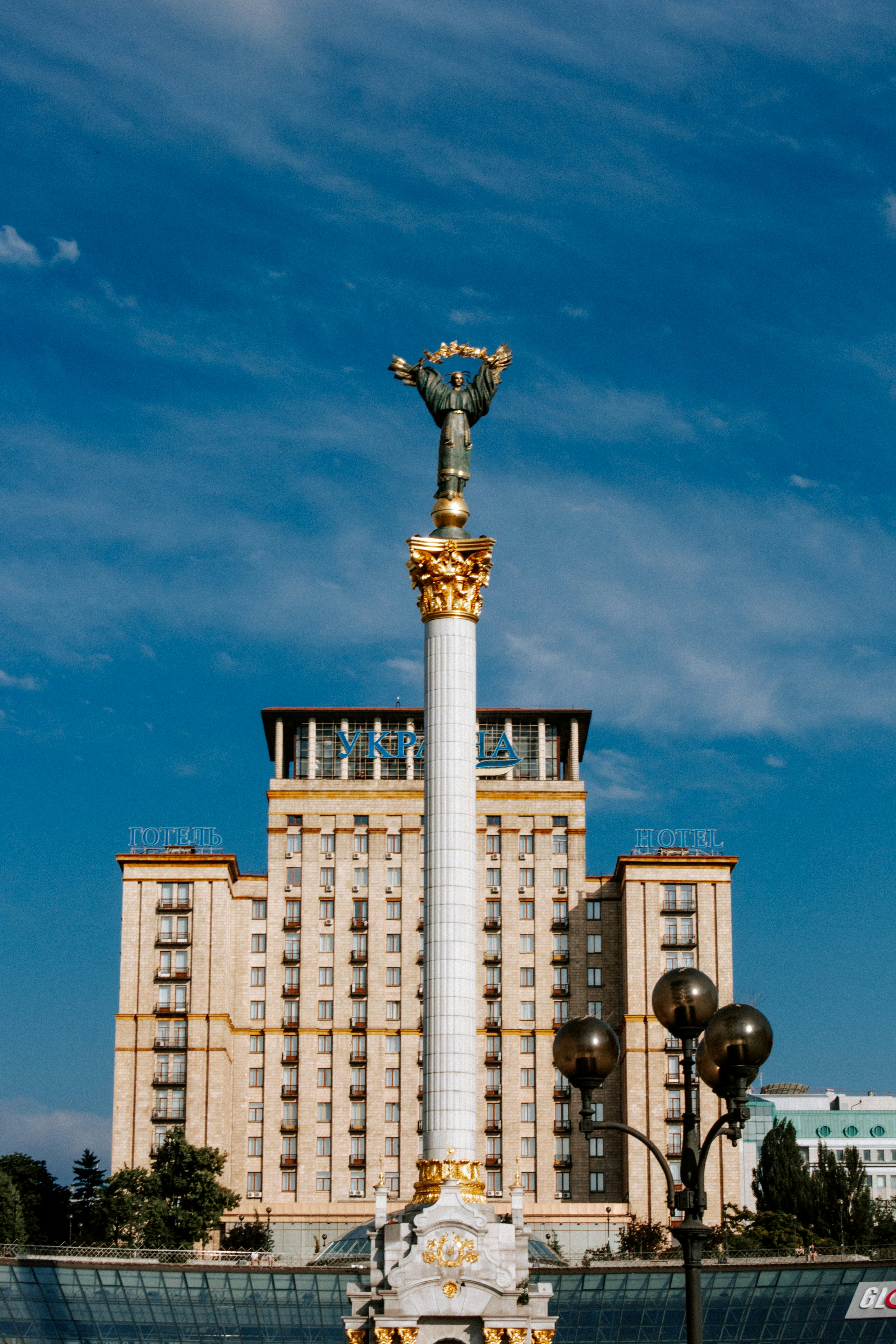 The Independence Monument, Kyiv, Ukraine