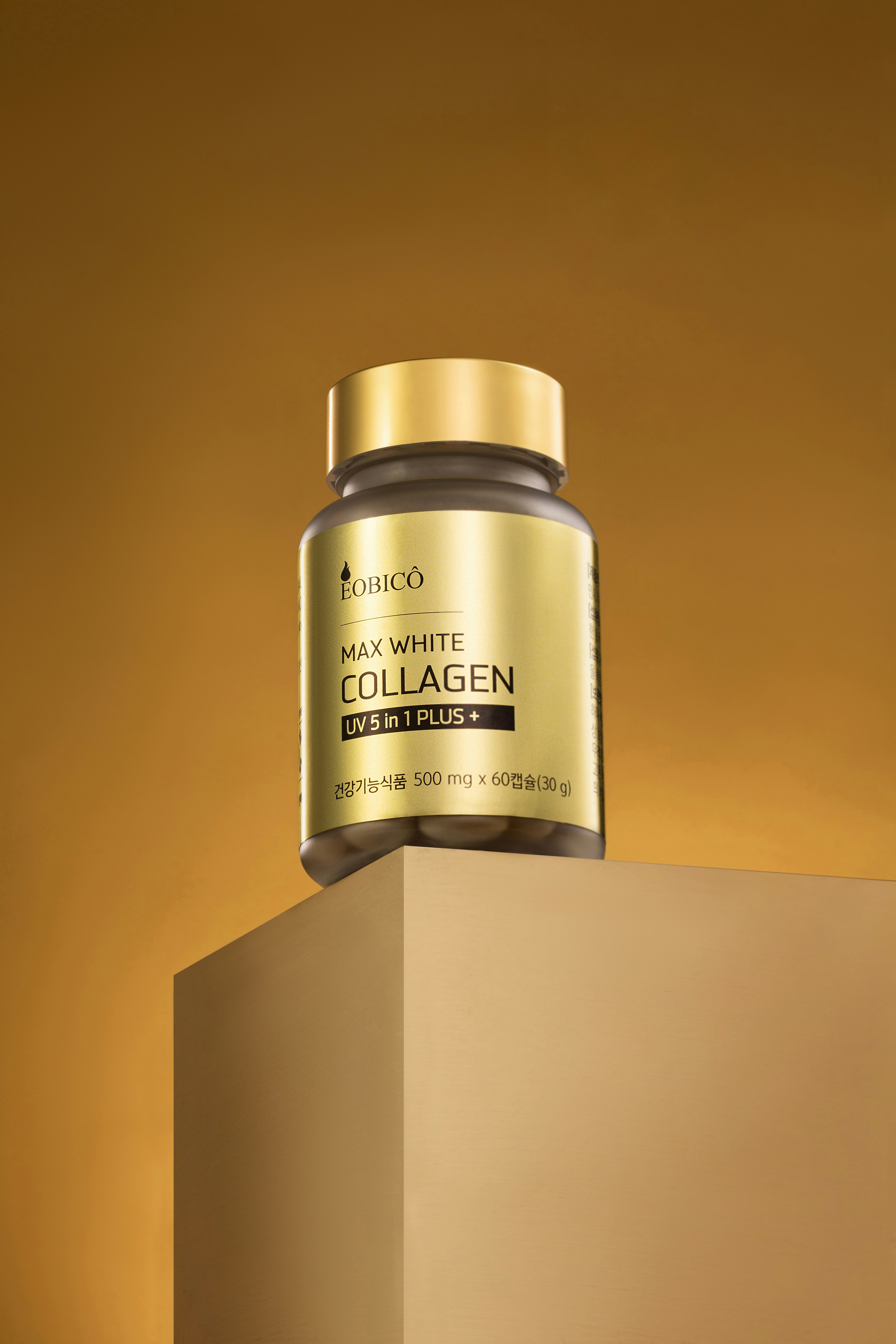 All You Need To Know About Collagen