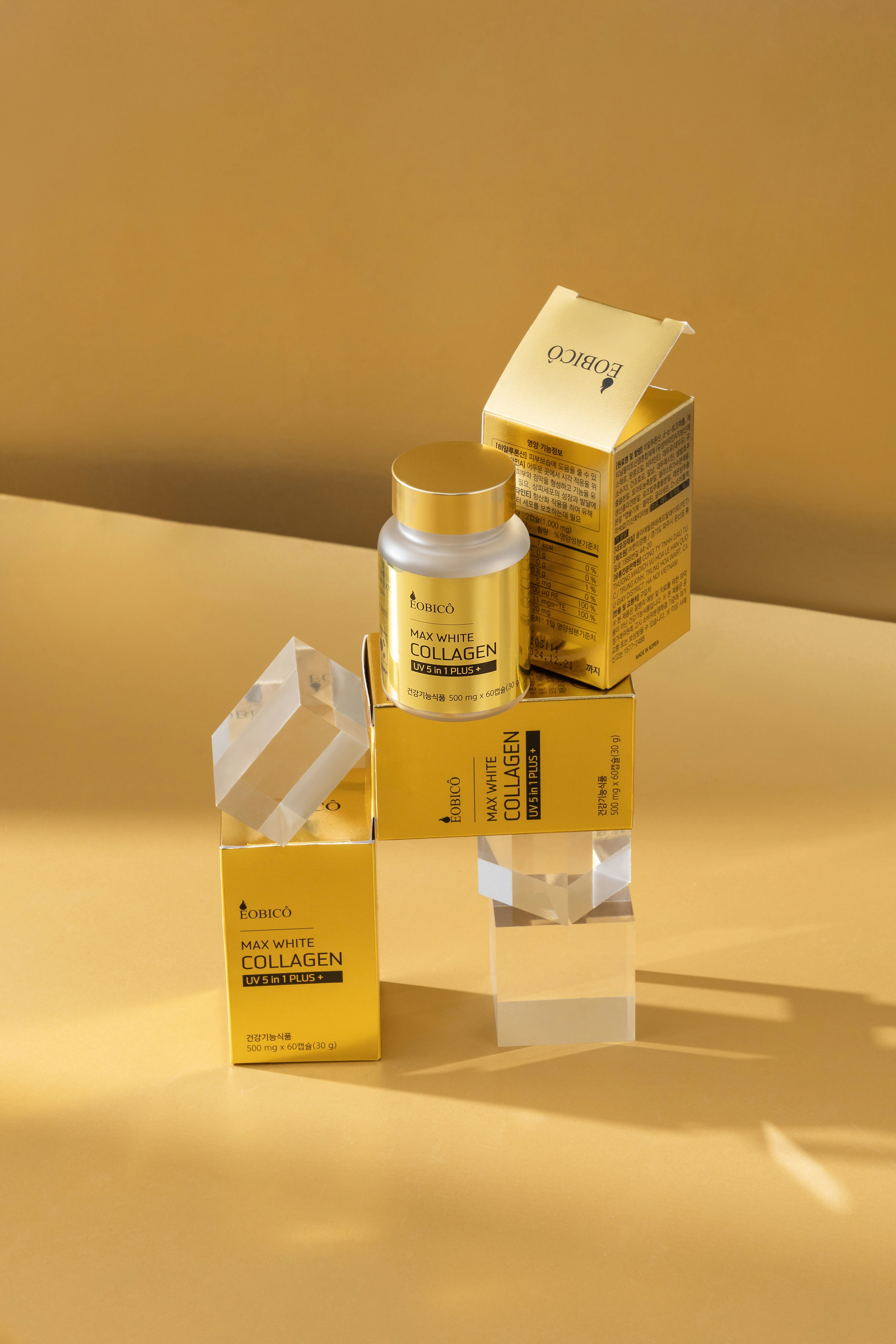 Giant Biogene IPO: Valuation Insights - Arun George