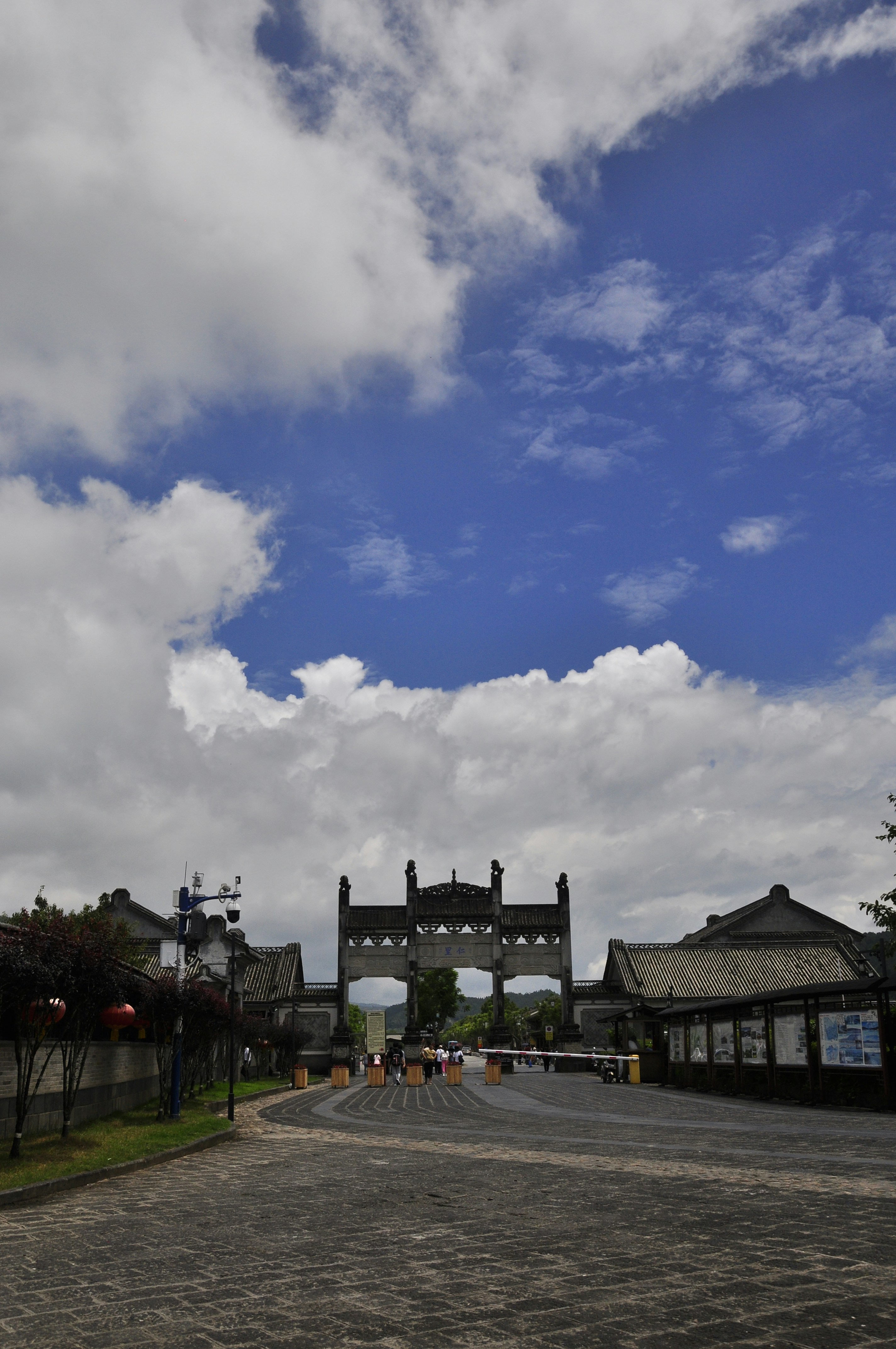 Gateway to the Horizon: A Quiet Entrance Under Expansive Skies