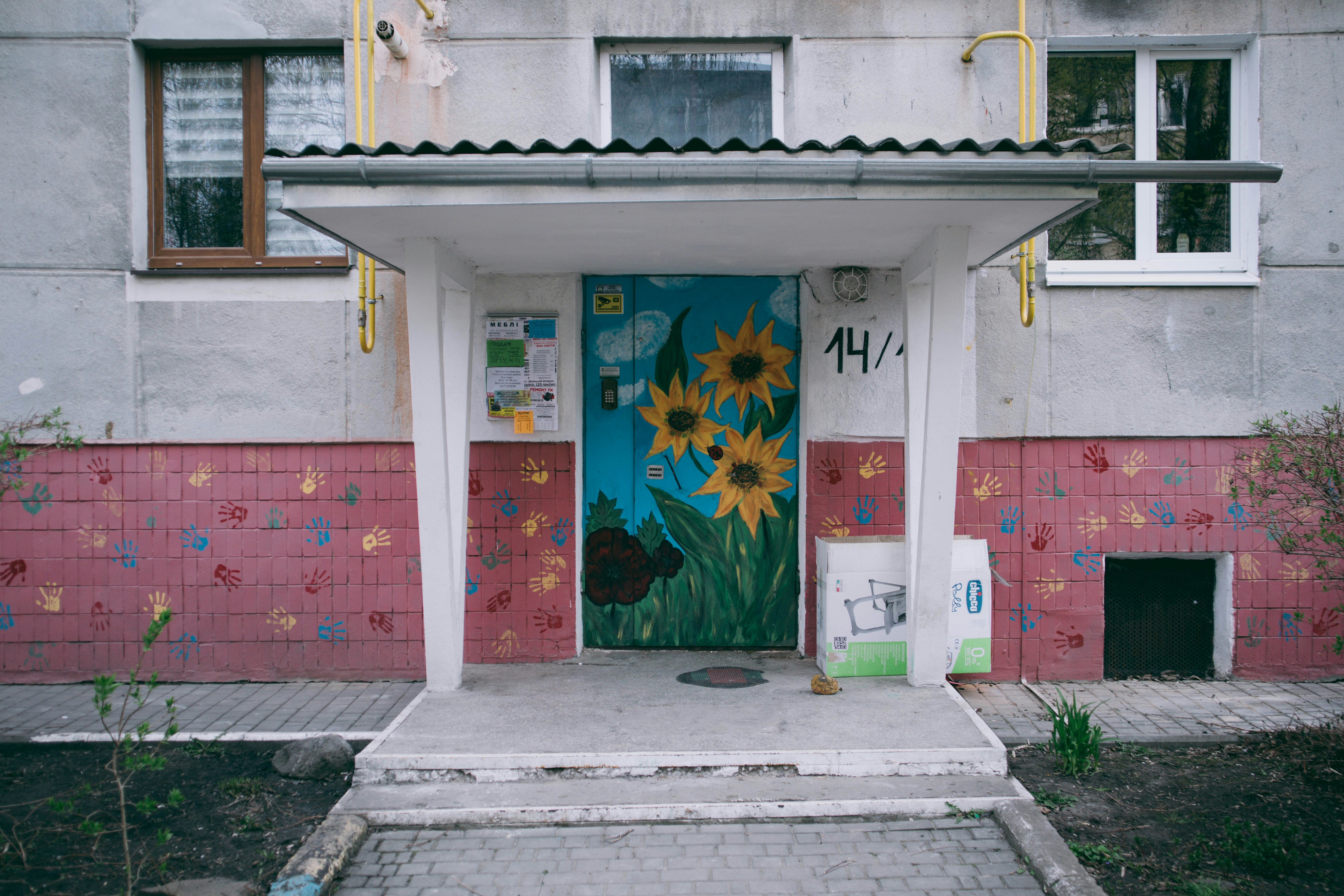a building with a painted door