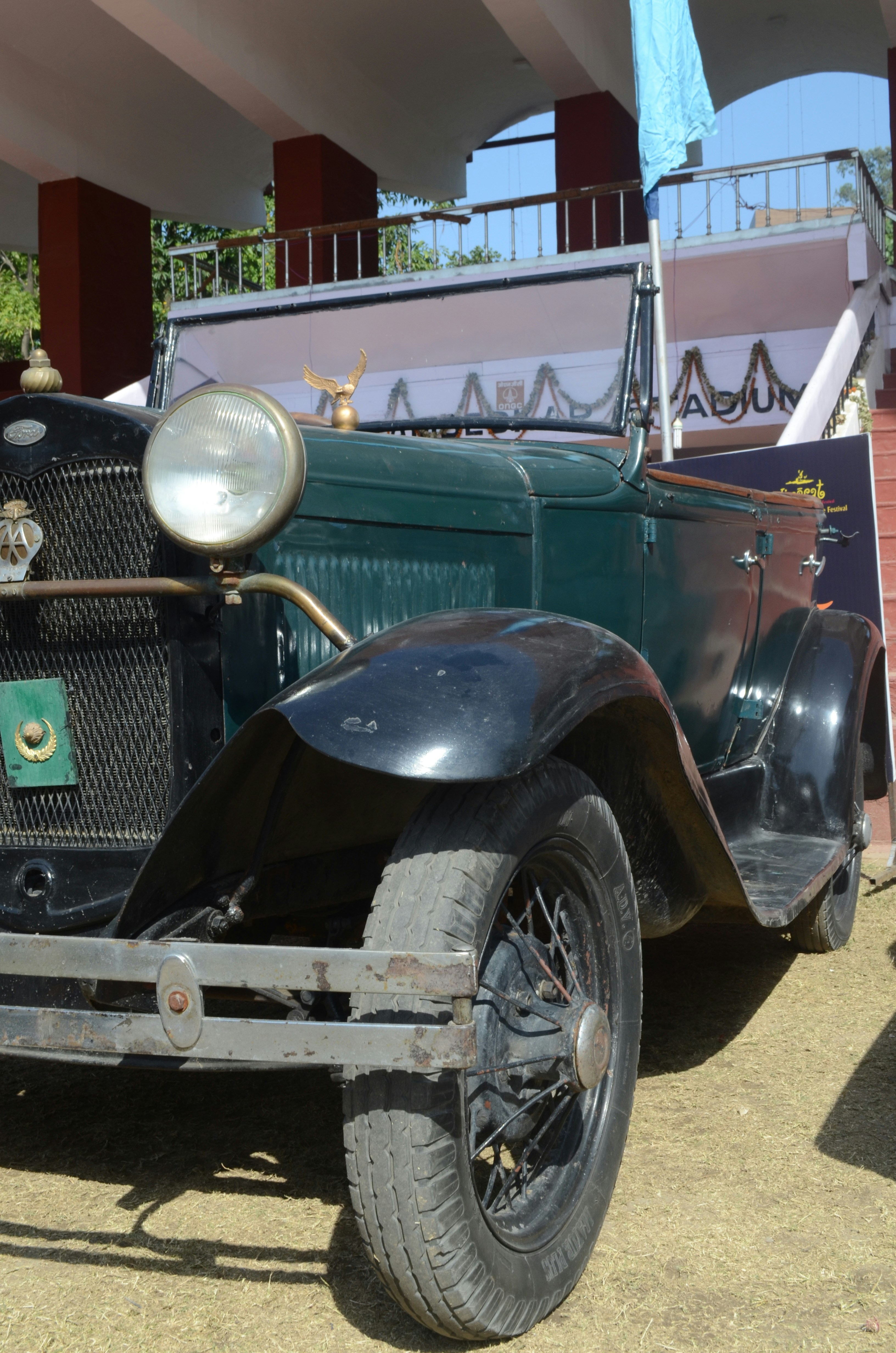 Vintage Green Convertible on Display
