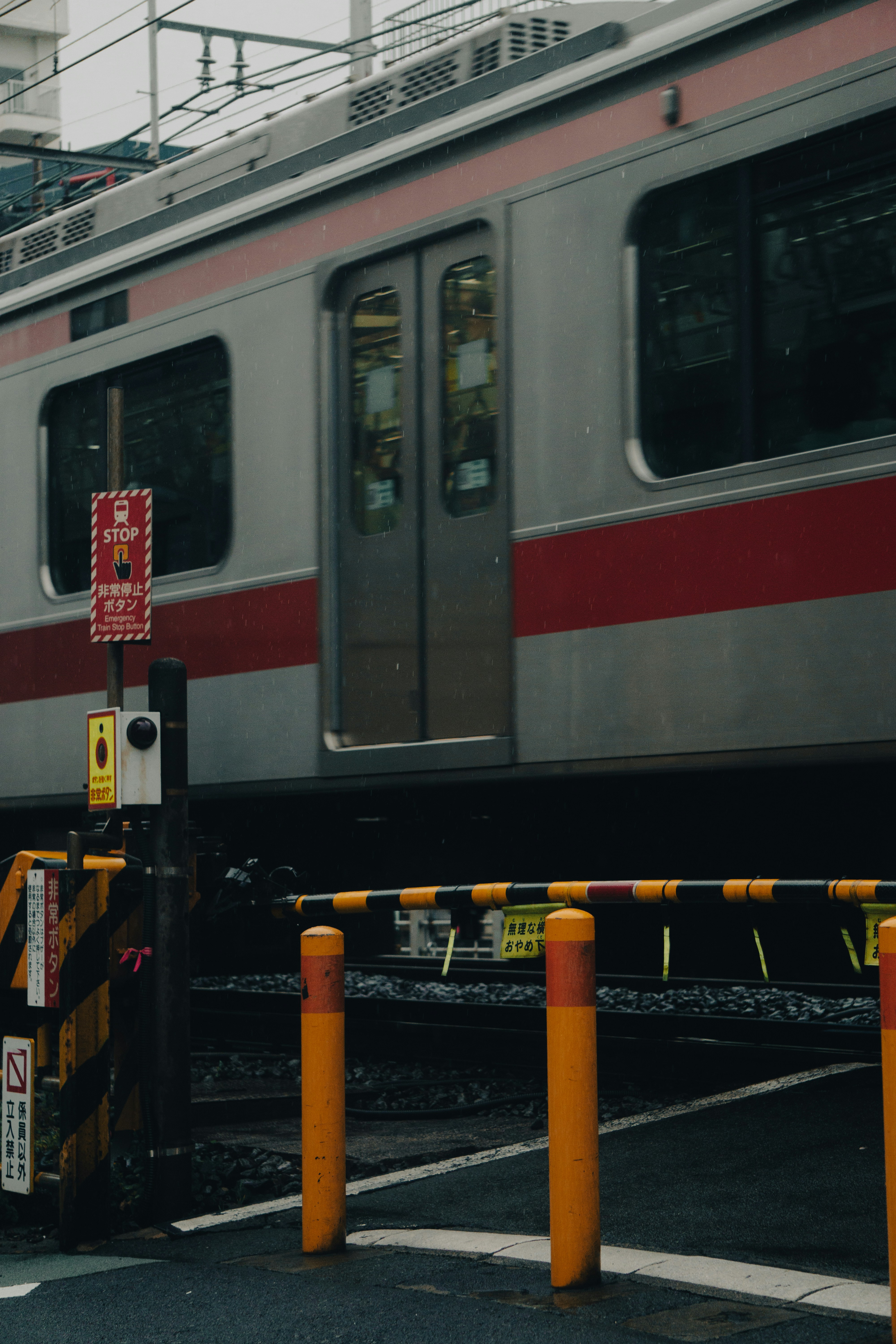Urban Transit in Motion: The Heartbeat of the City