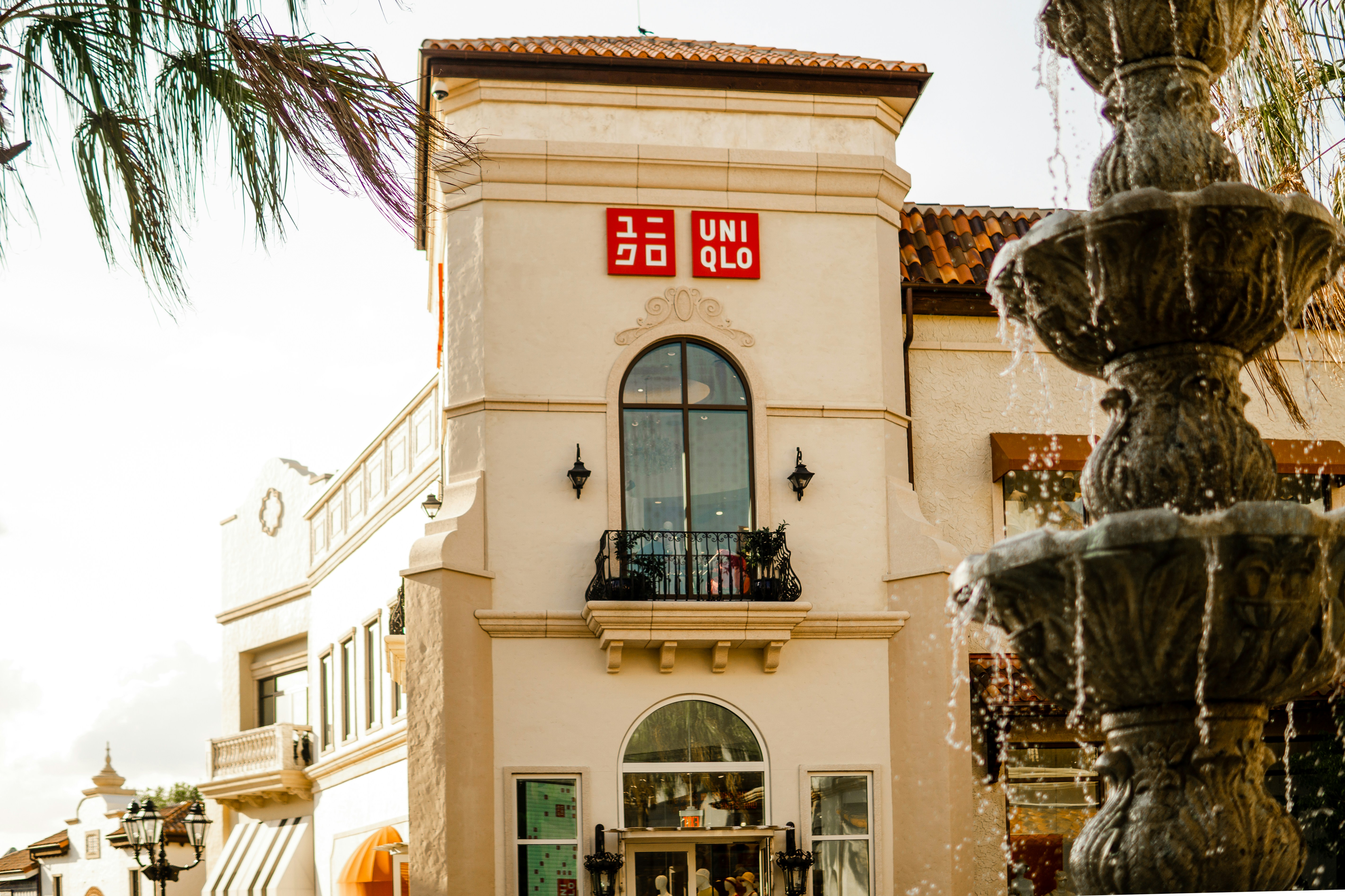 A building with a fountain in front of it photo – Free Architecture ...