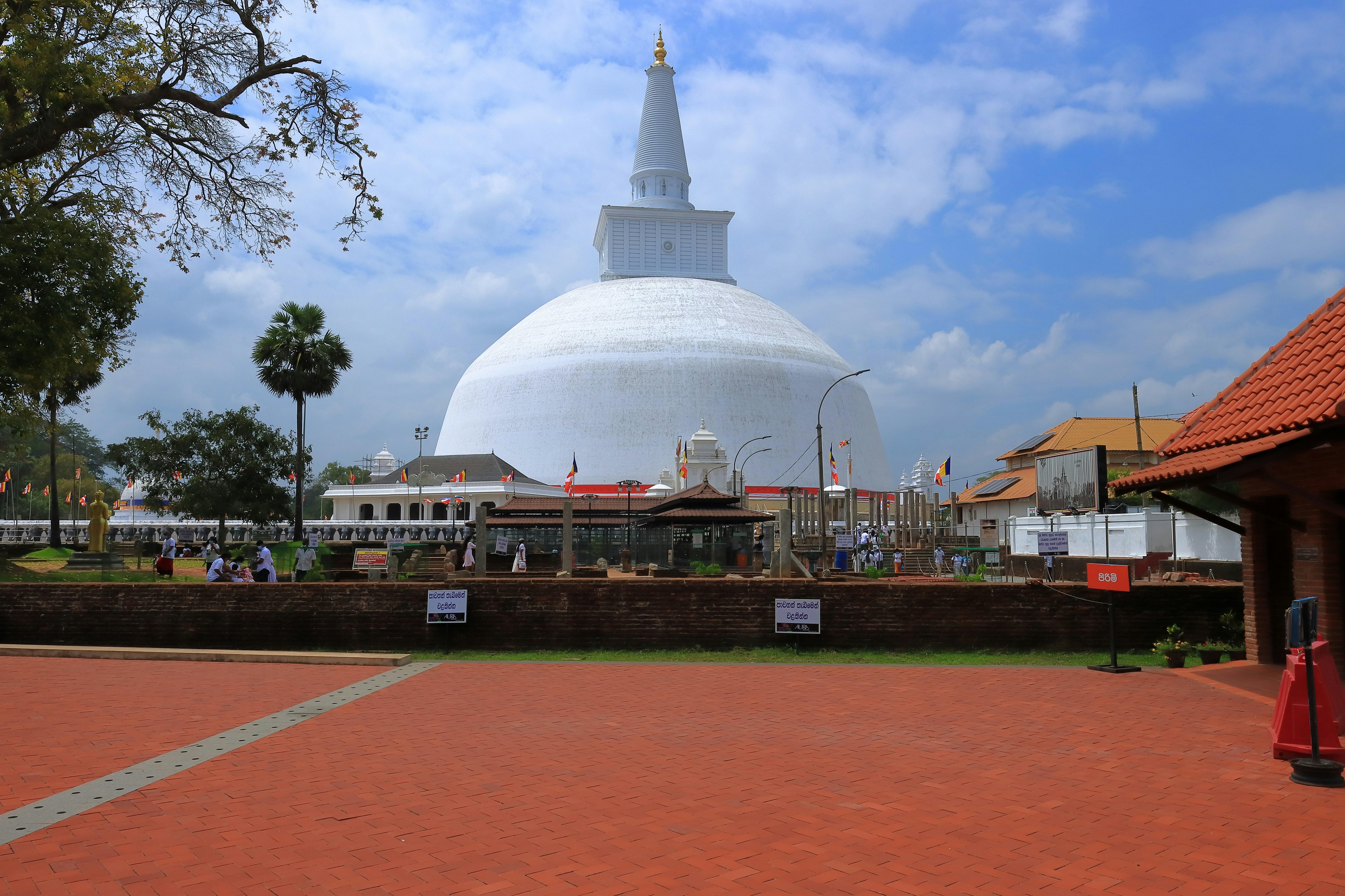 Deegawapi Seya Photos | Télécharger des images gratuites sur Unsplash