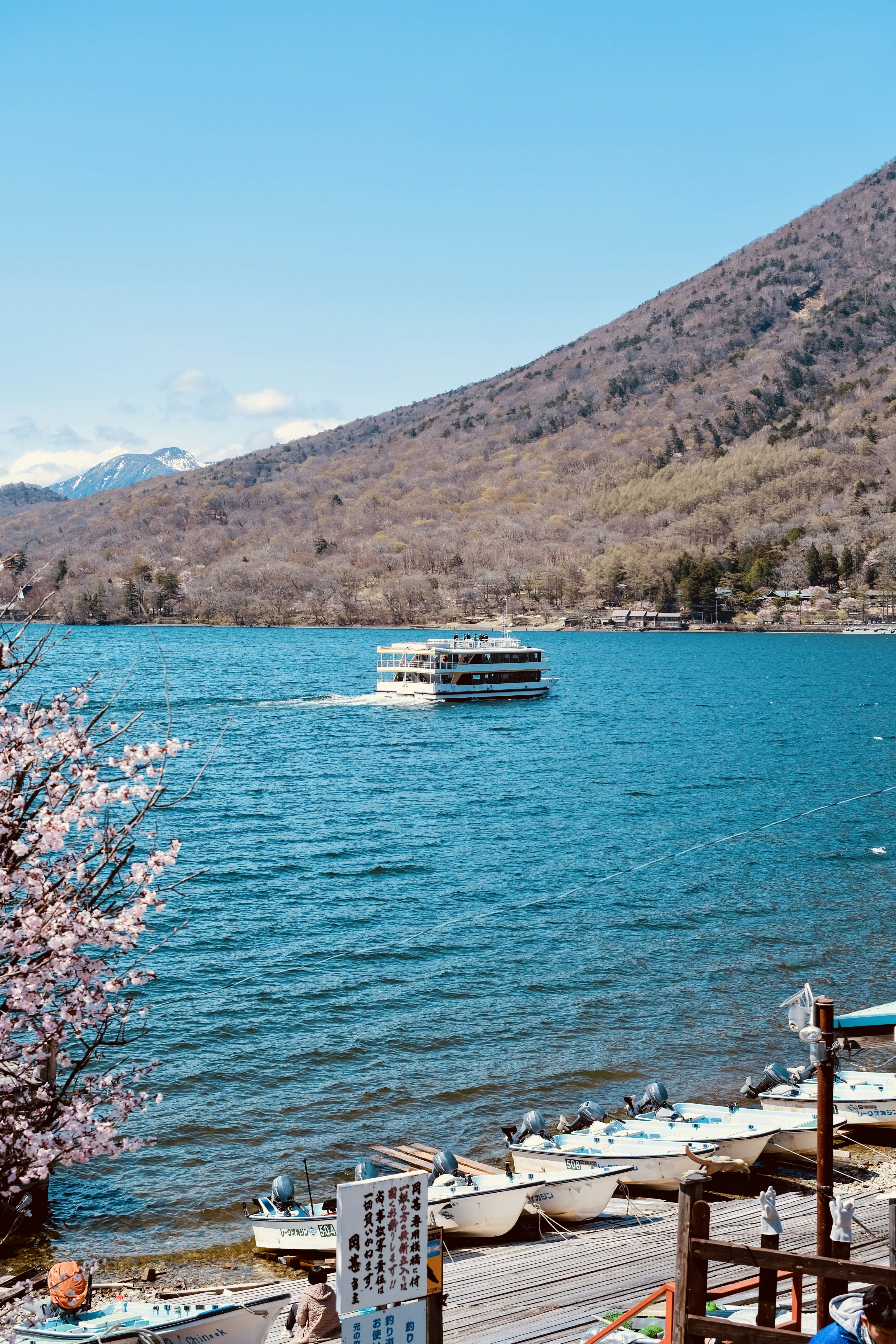 a boat on the water