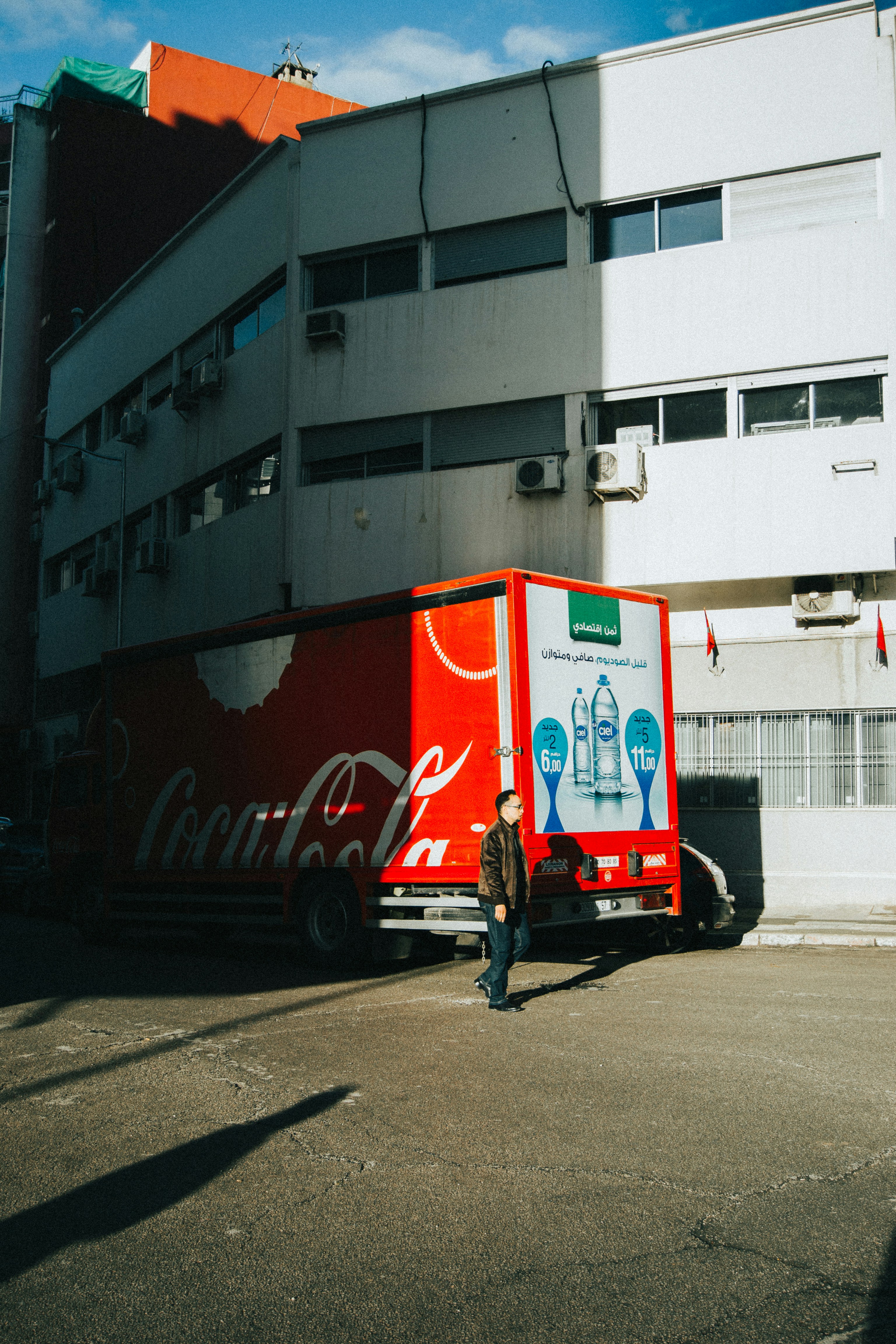 Photo by othmane ferrah with Nikon D3100