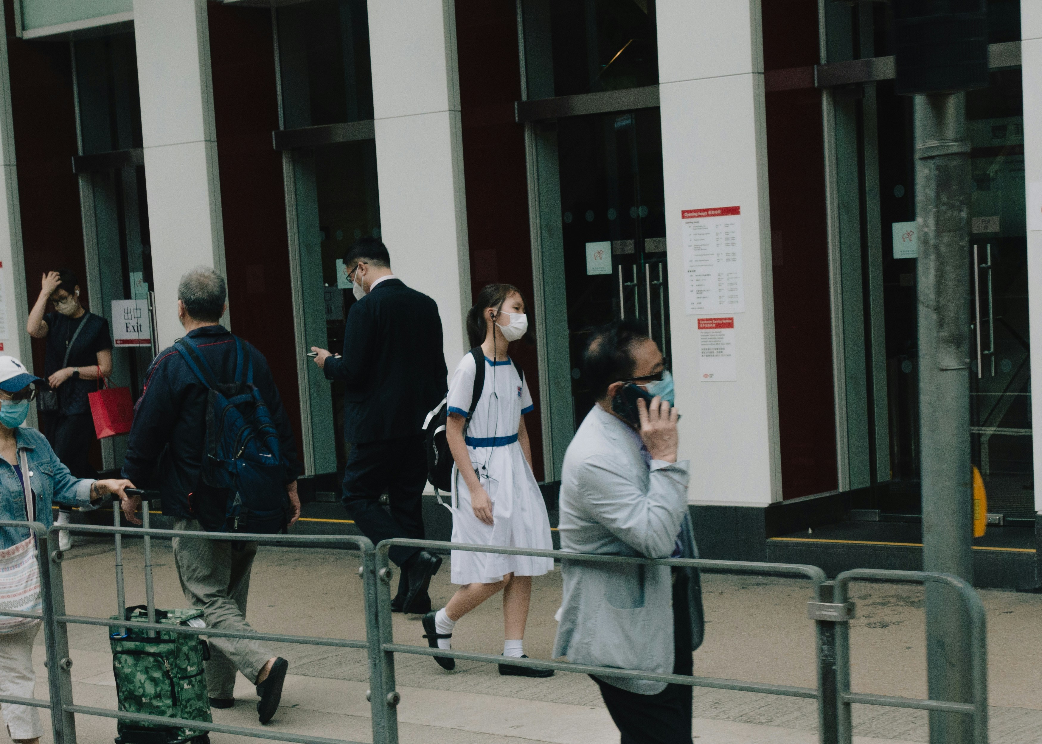 Pr bond definition 2025: Ultimate Freedom