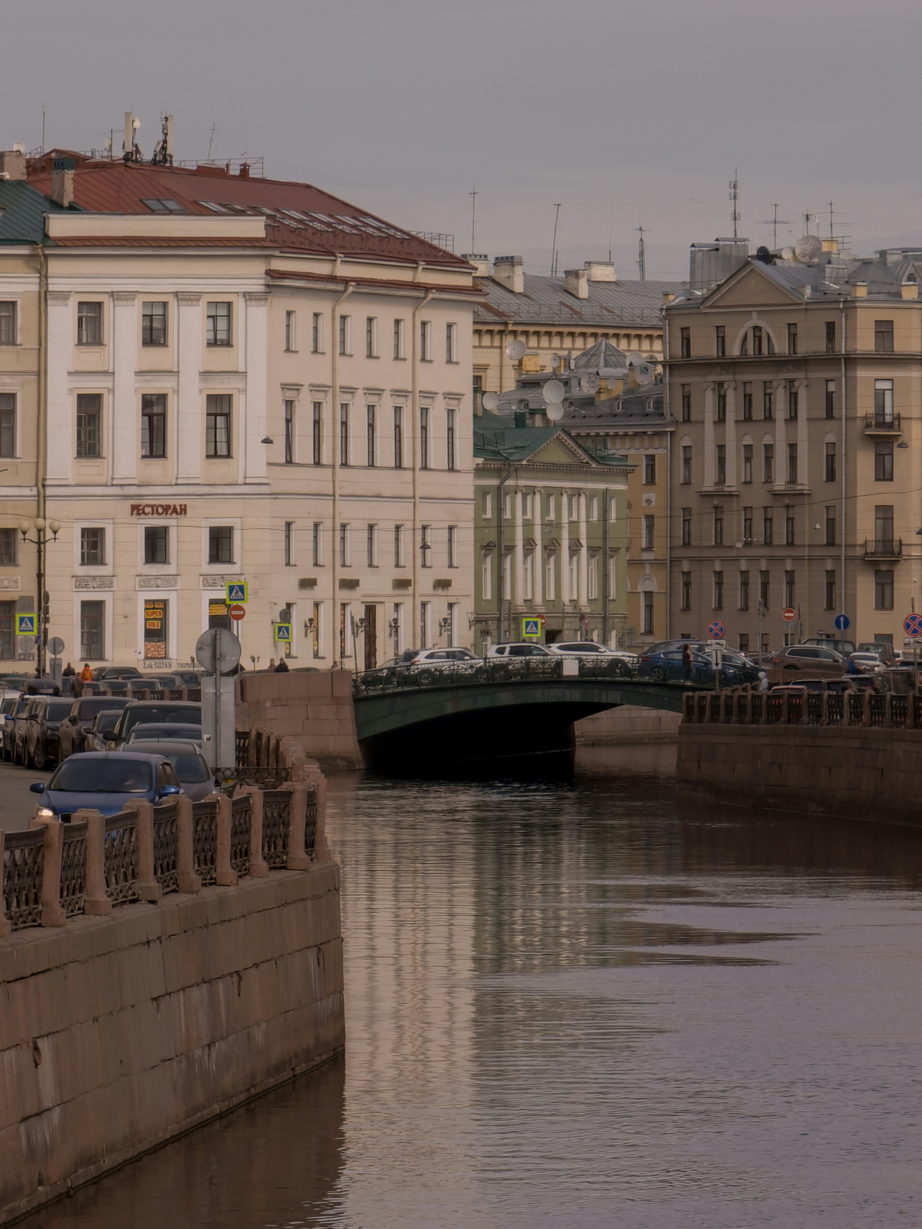 Photo by Alex Gagareen with Samsung Galaxy S21 Ultra