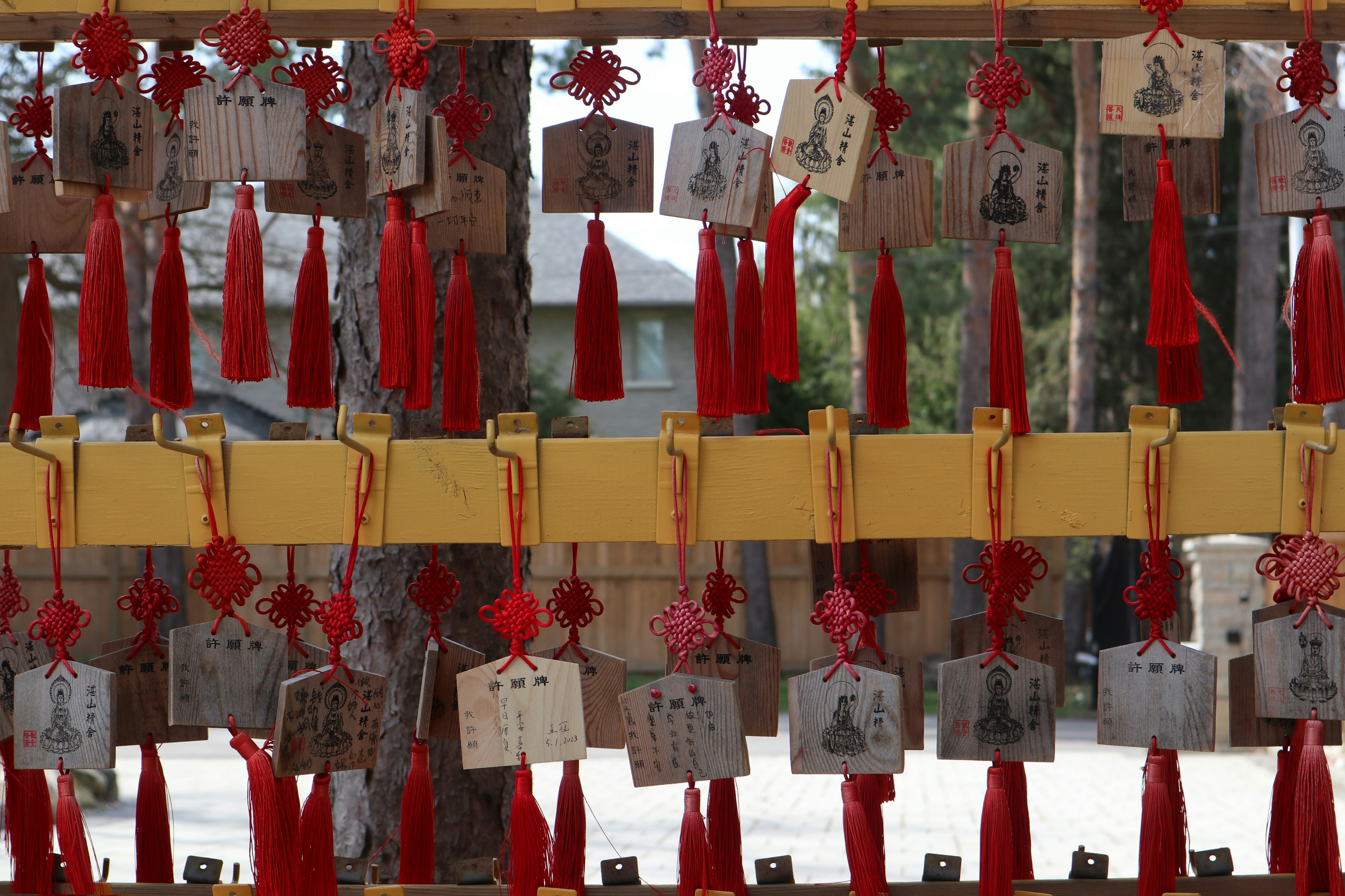 Tassels and Wish Cards: A Shrine Gate in Red