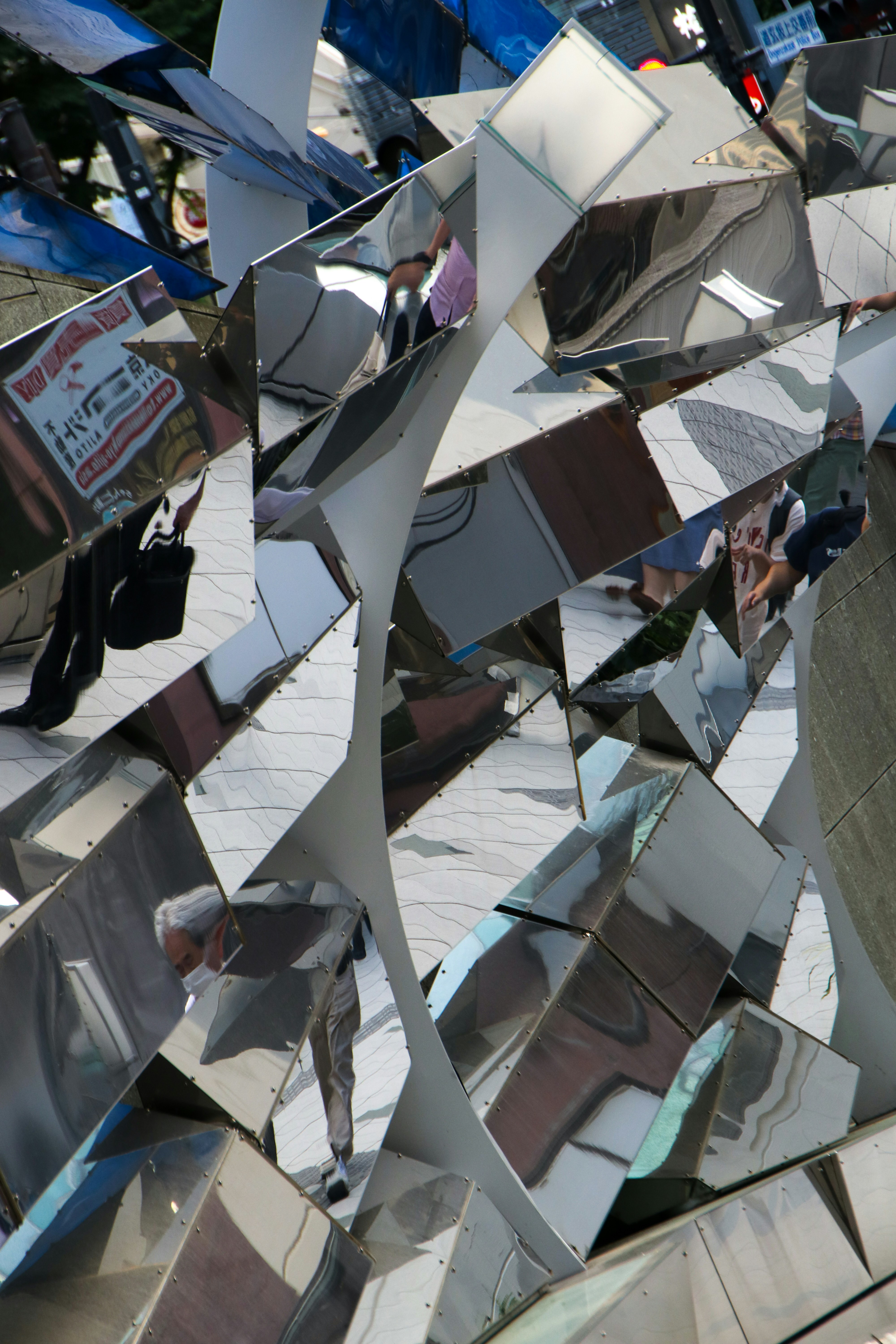 A bunch of mirrors that are on the ground photo – Free Tokyo Image on ...