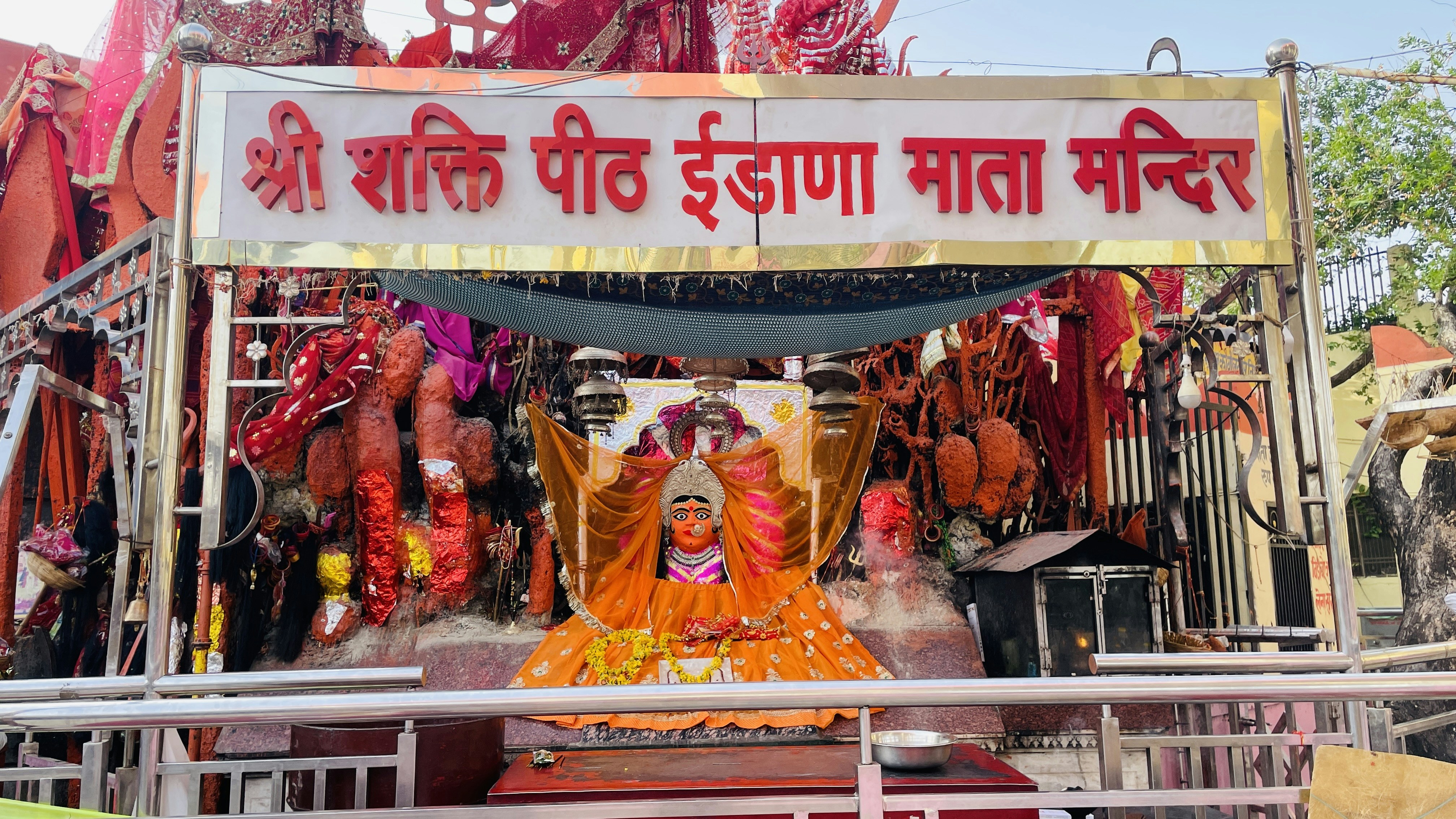 Mata Rani Pictures | Download Free Images on Unsplash