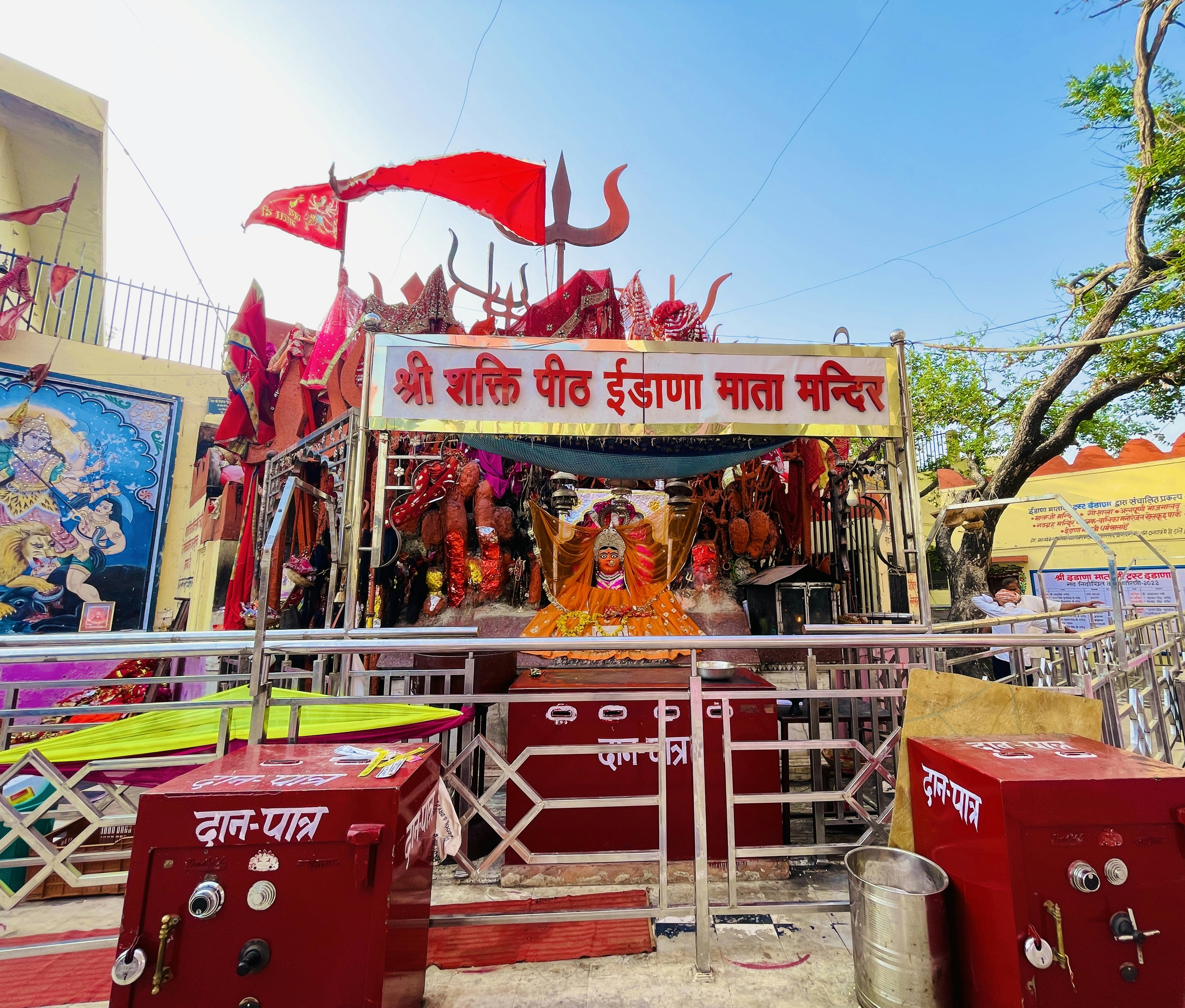 Mata Rani Pictures | Download Free Images on Unsplash