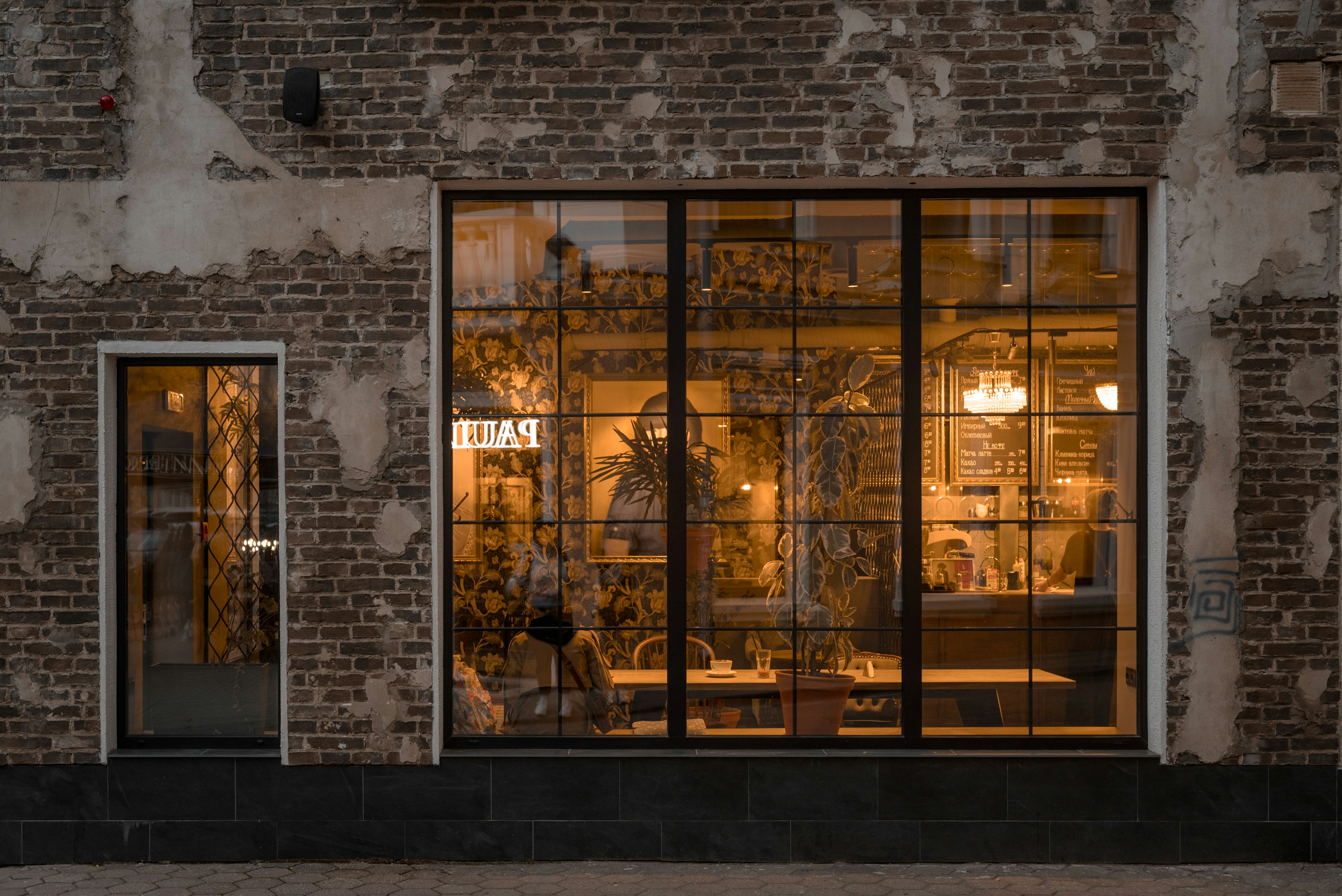 50,000+ Showcase Pictures | Download Free Images on Unsplash