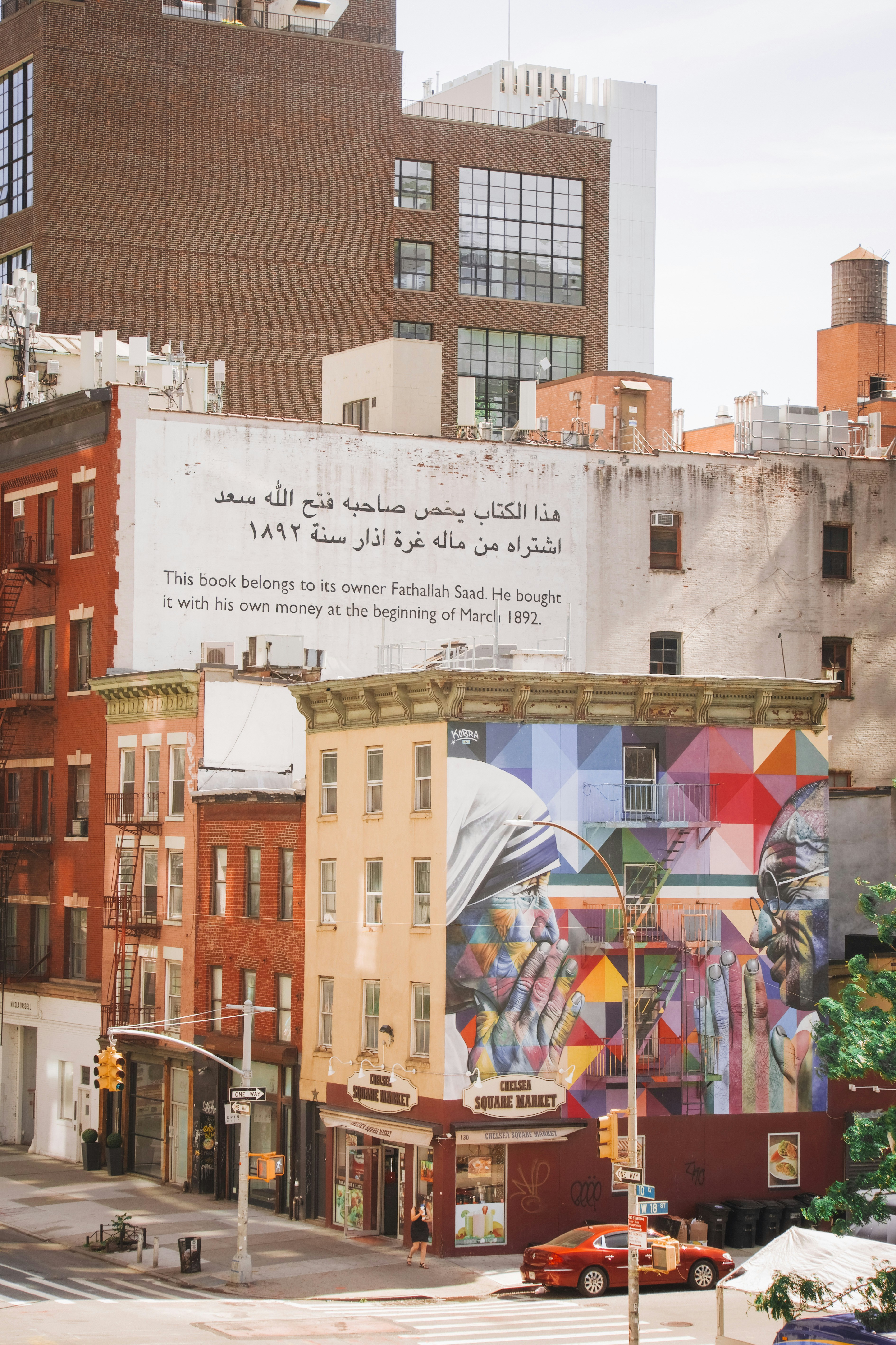 Colorful Wall Gallery Overlooking a Busy City Corner
