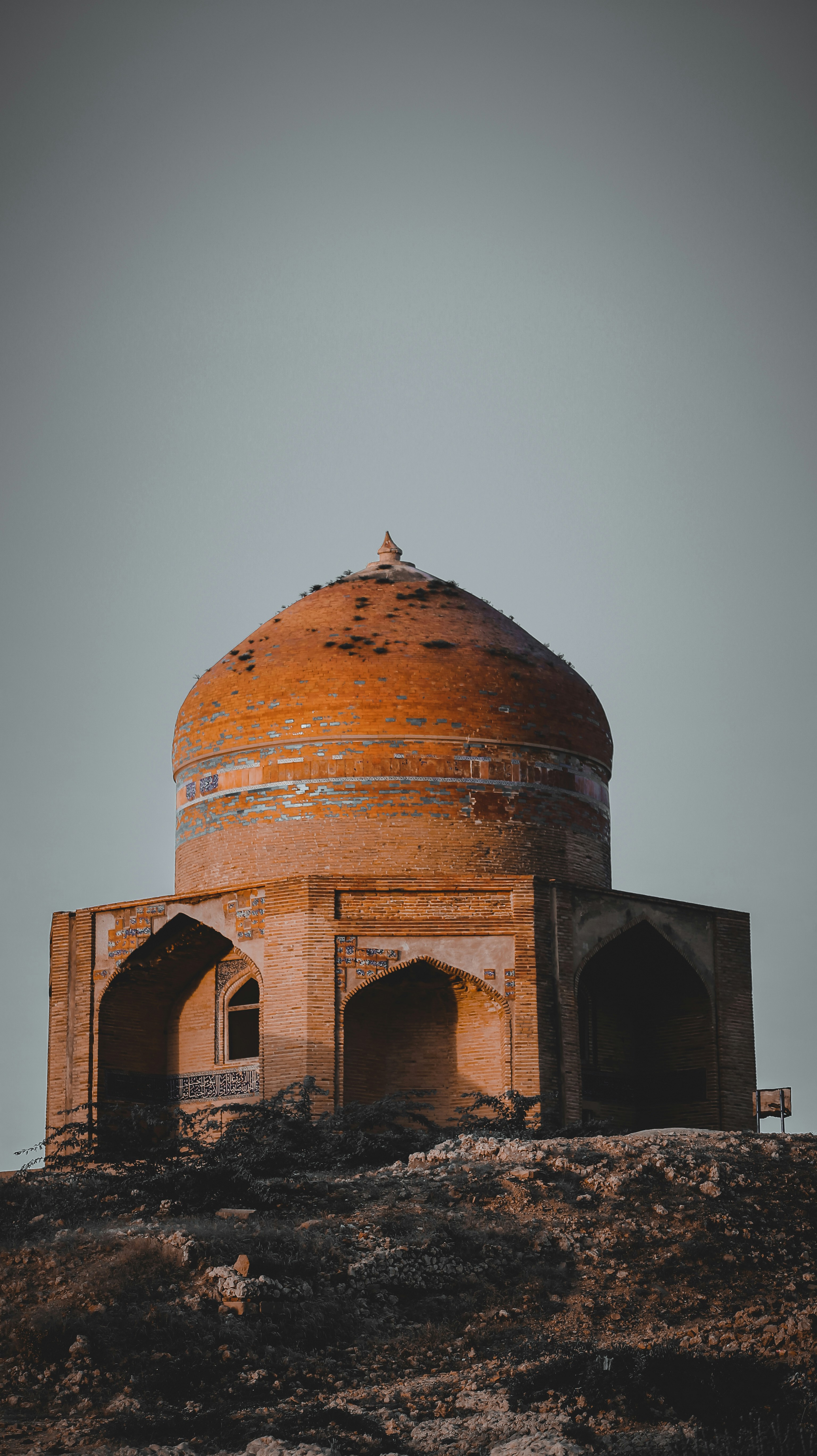 a building with a dome on top