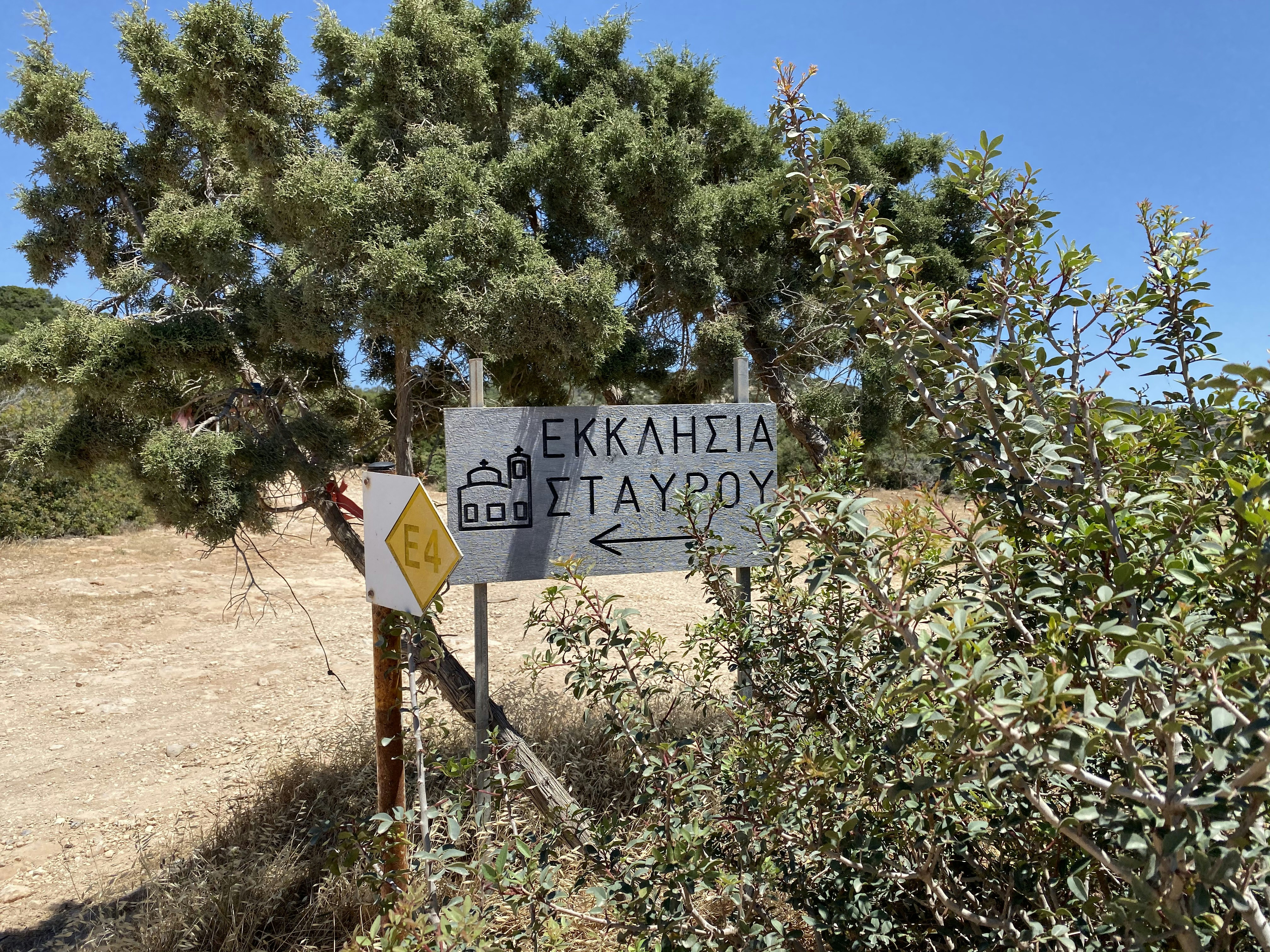 Hoping that we won't get lost in this wonderful journey in Peyia, Cyprus