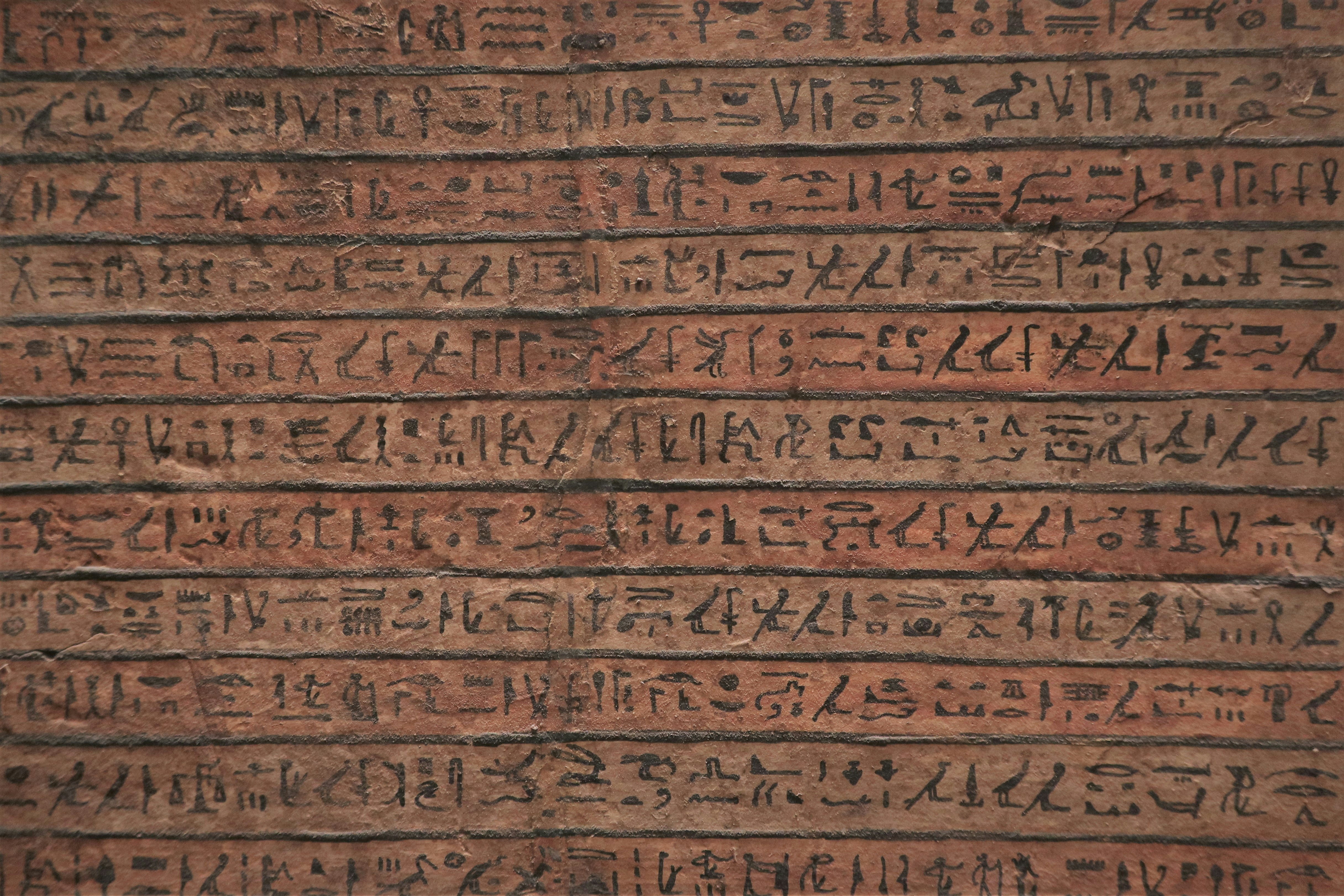 The Evolution of Productivity Tools From Stone Tablets to AI-Powered ...