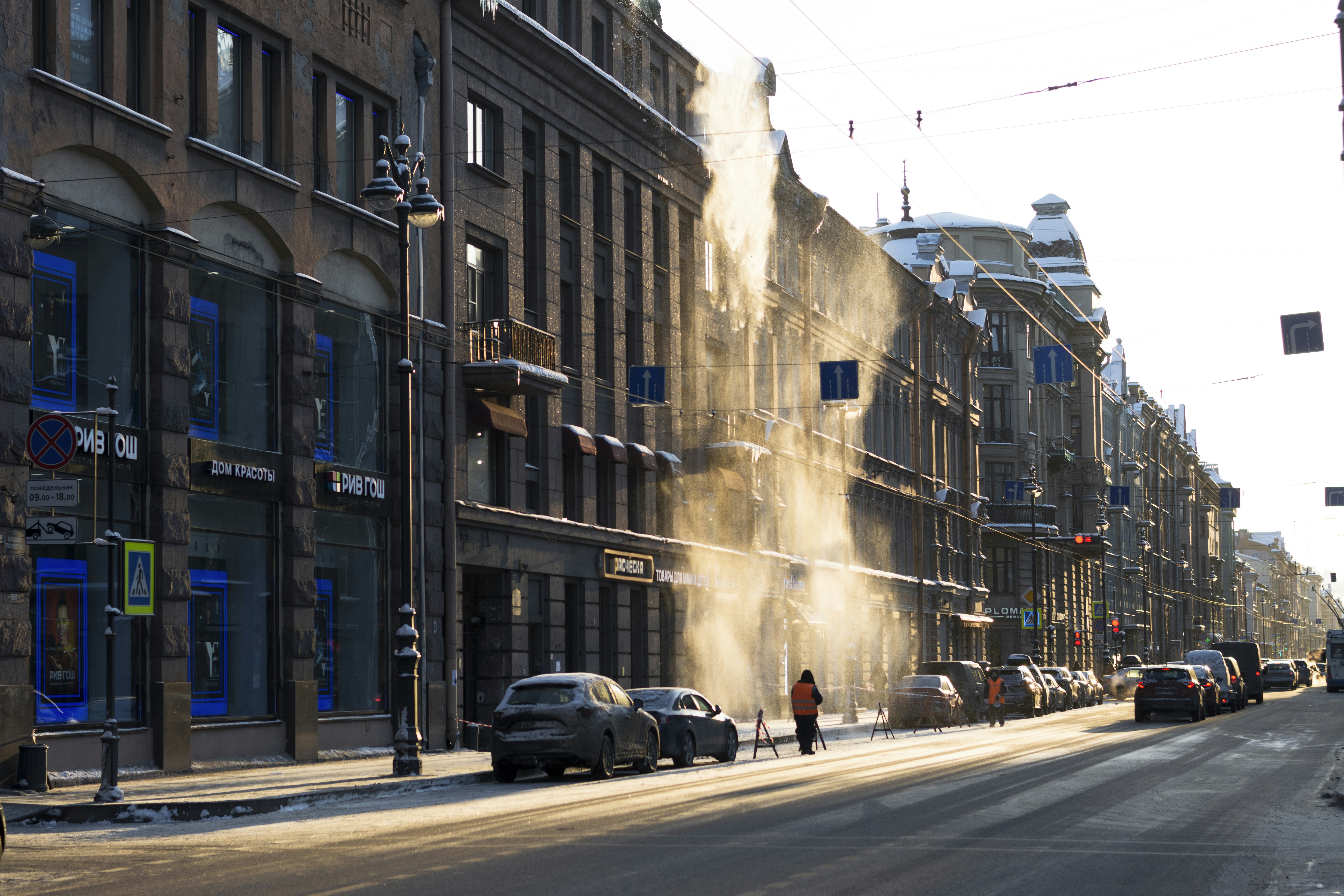 Steam Veil Over a Quiet European Street at First Light