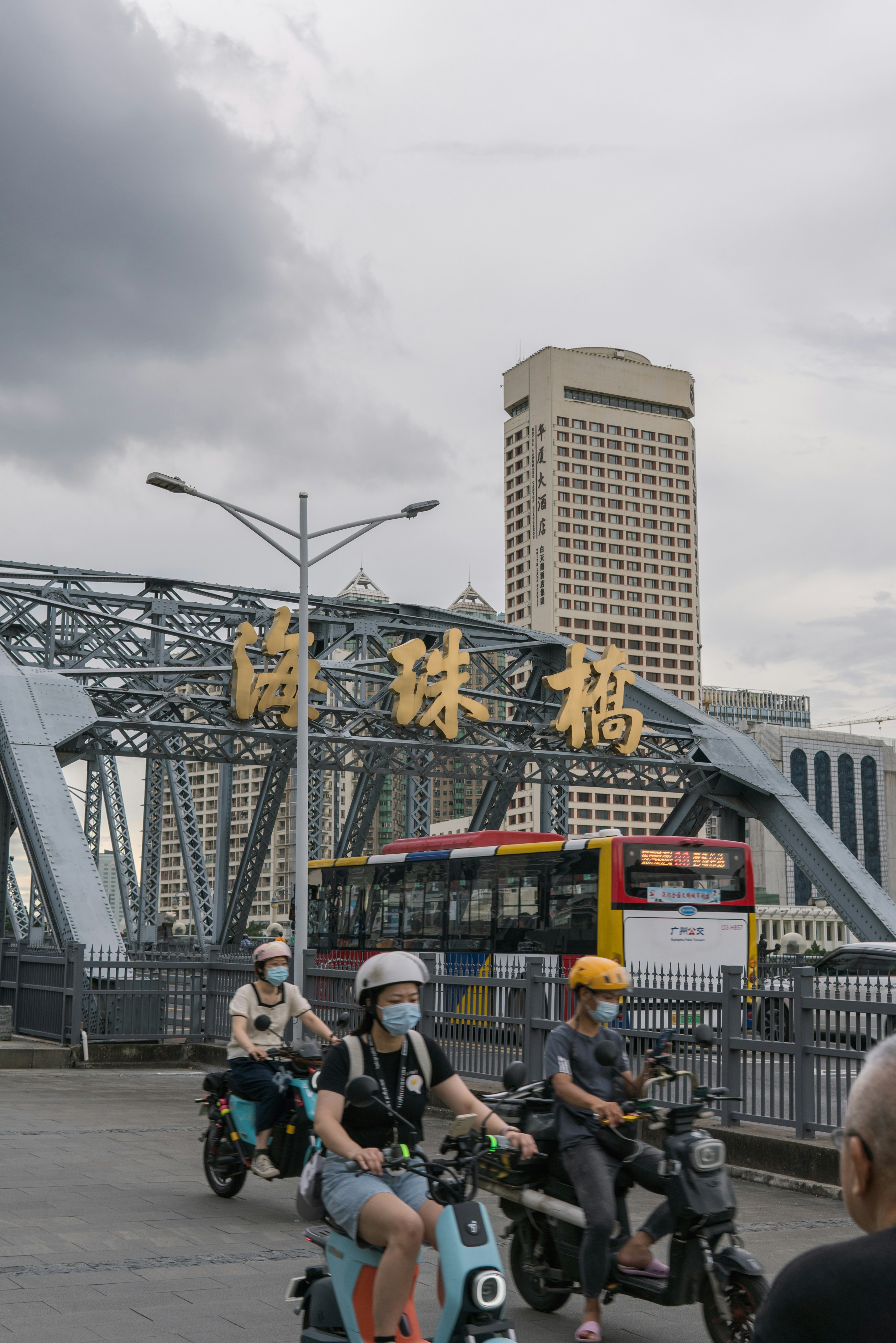 Photo by Shawn Rain with Sony Alpha 6400