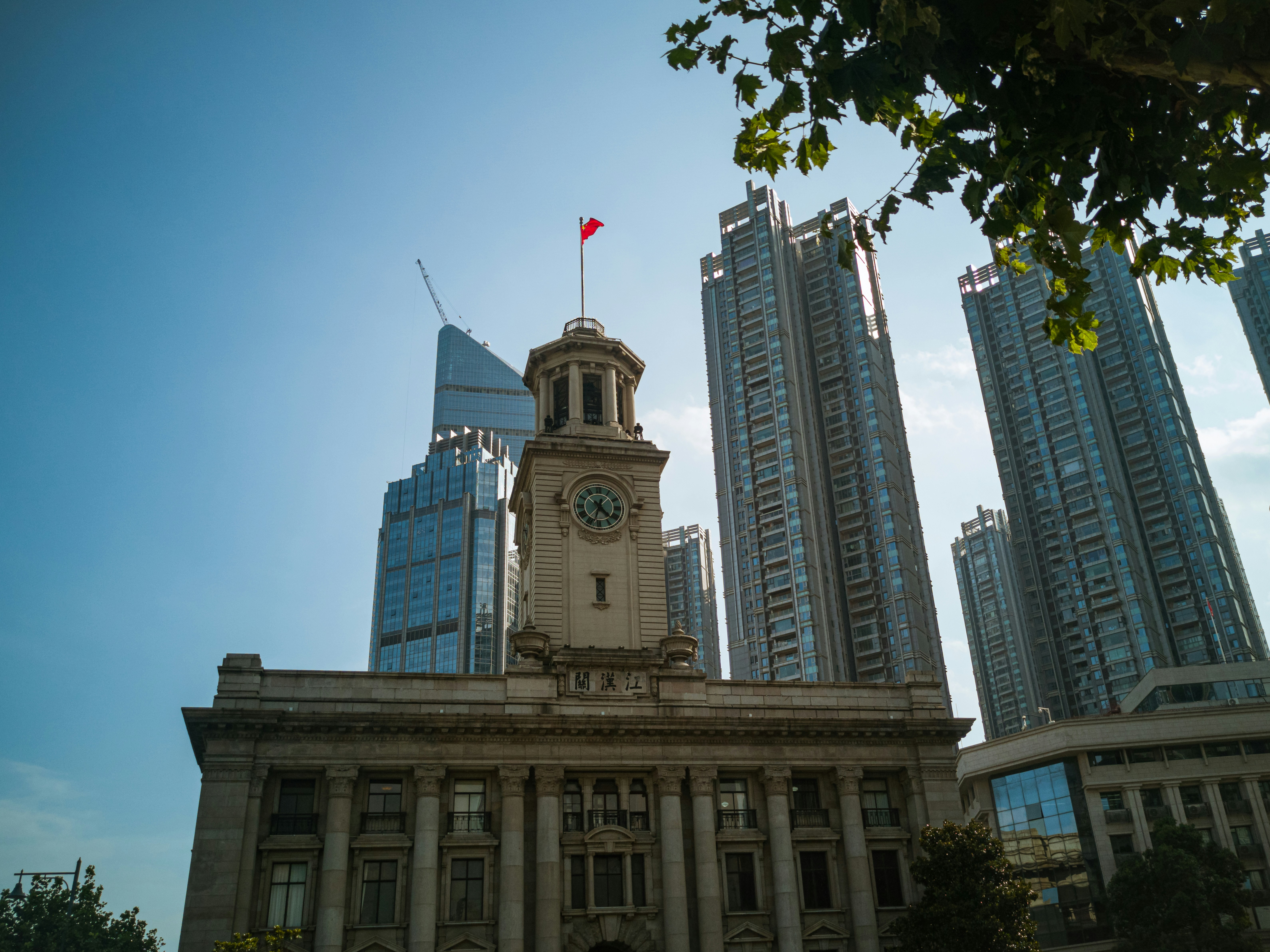 Navigating China's Shifting Economic Landscape - Vexhibits