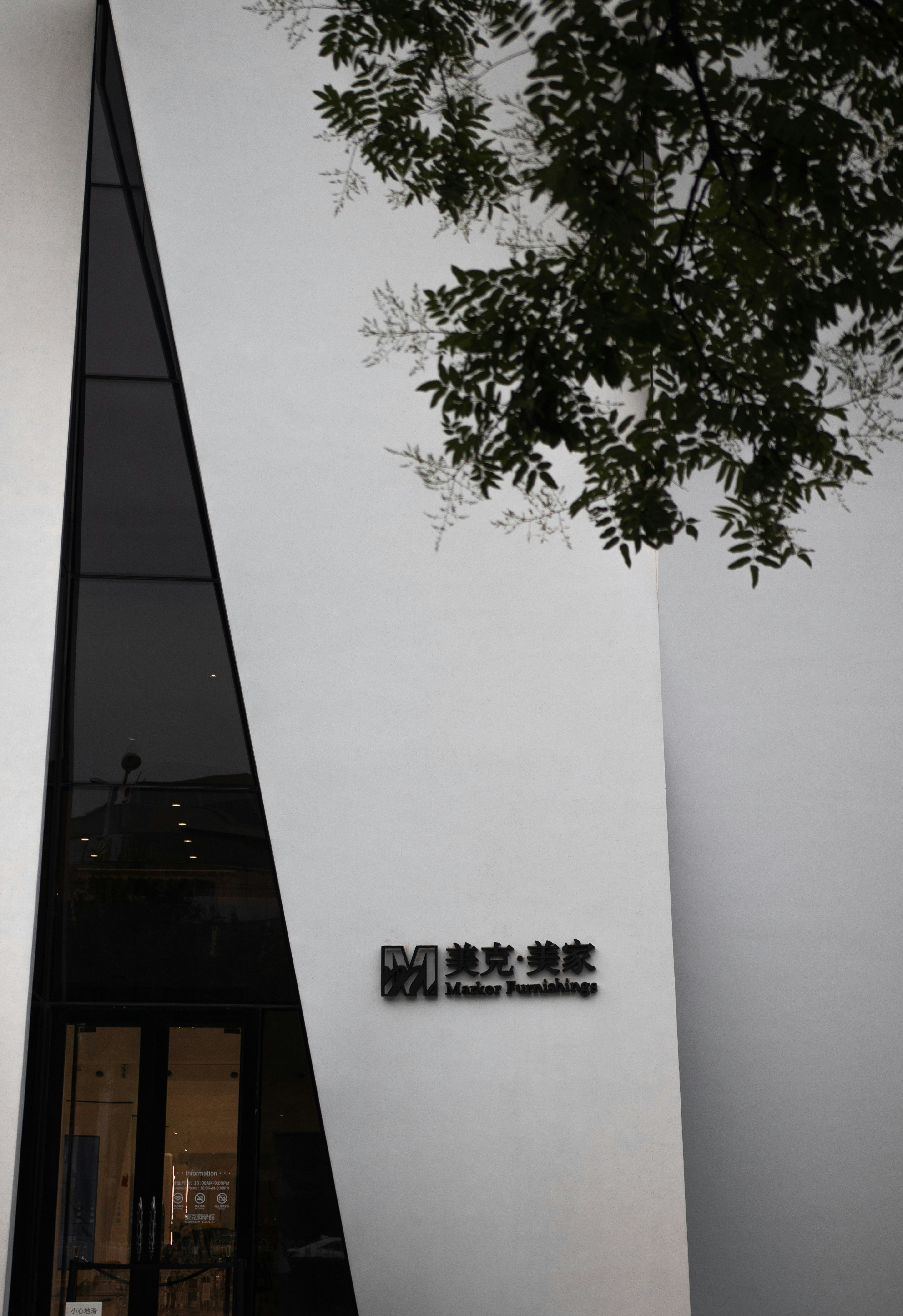 Photo by wudan3551 with Canon EOS 800D