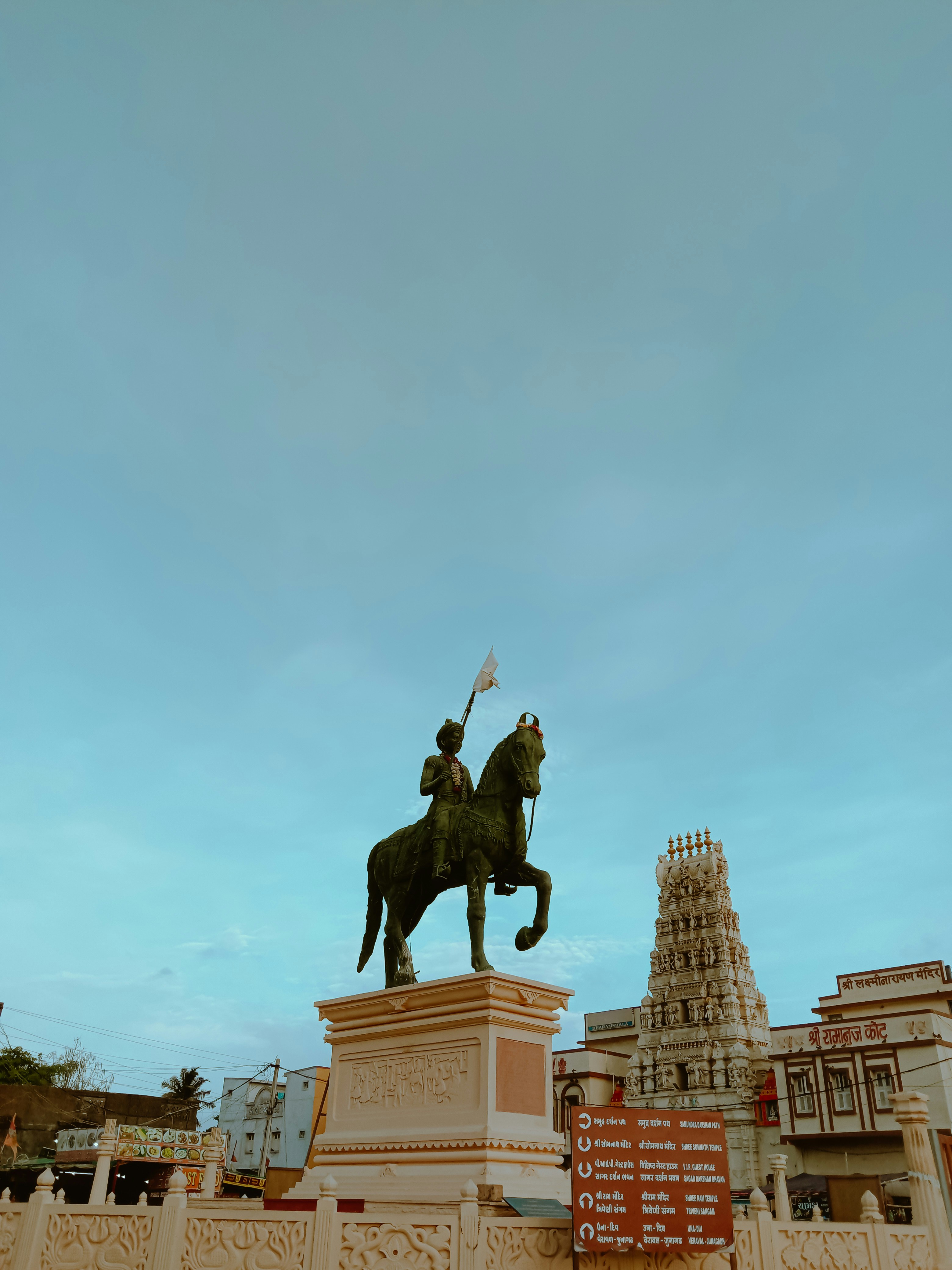 Sample photo from Vivo Y12