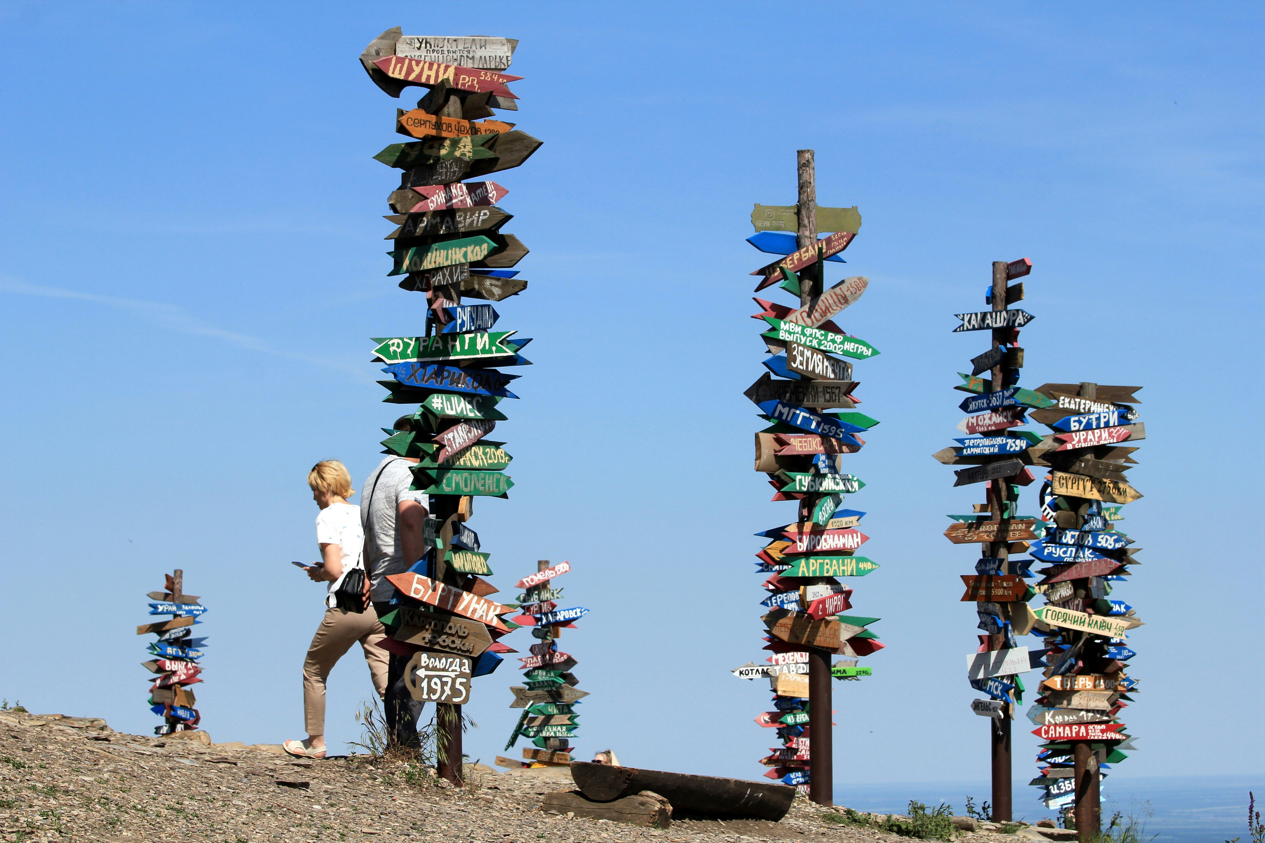 Drift of Directions: A Sea-Breeze of Signpost Stories