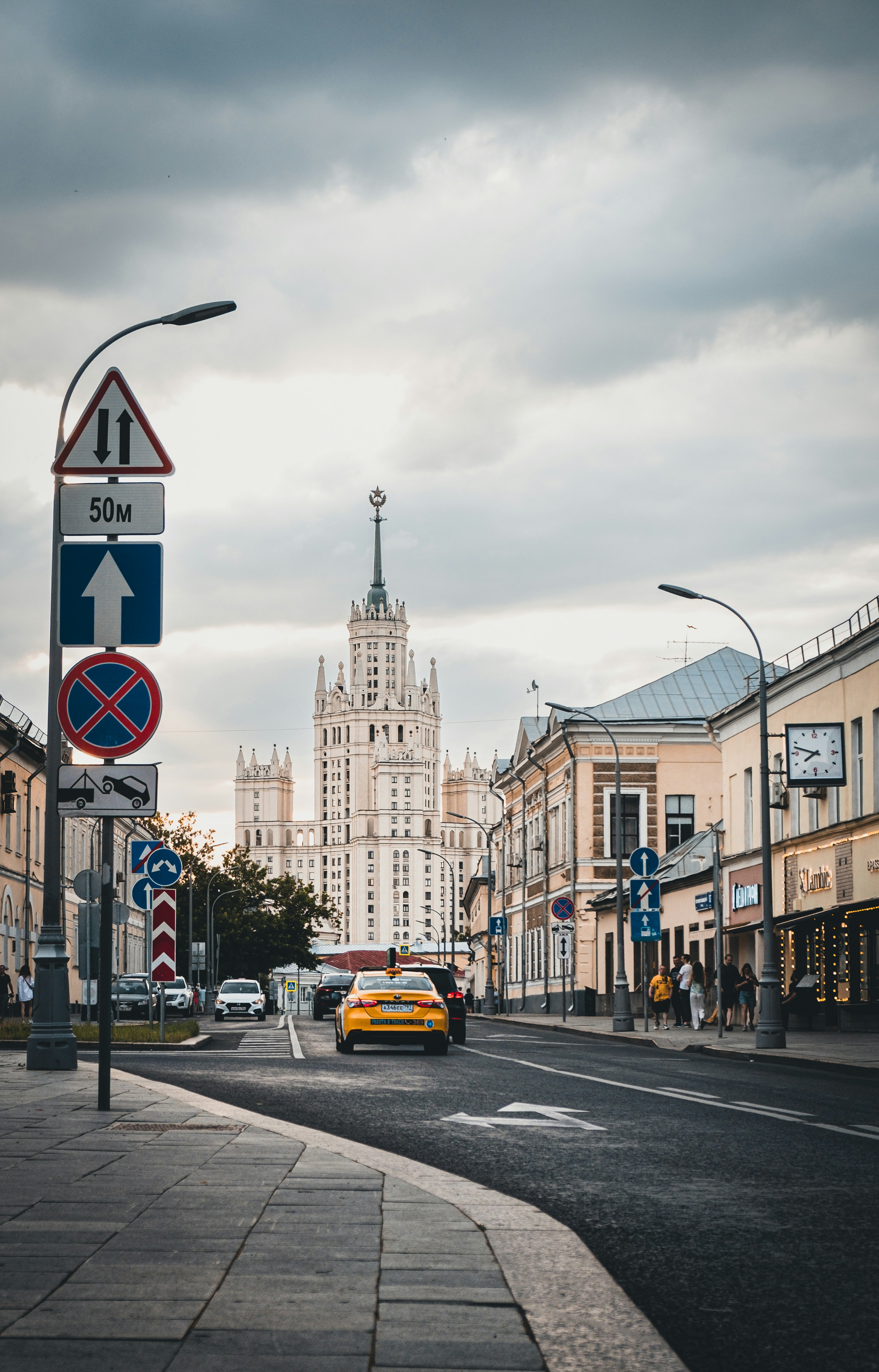 Streetside Convergence Toward a Monumental Spire
