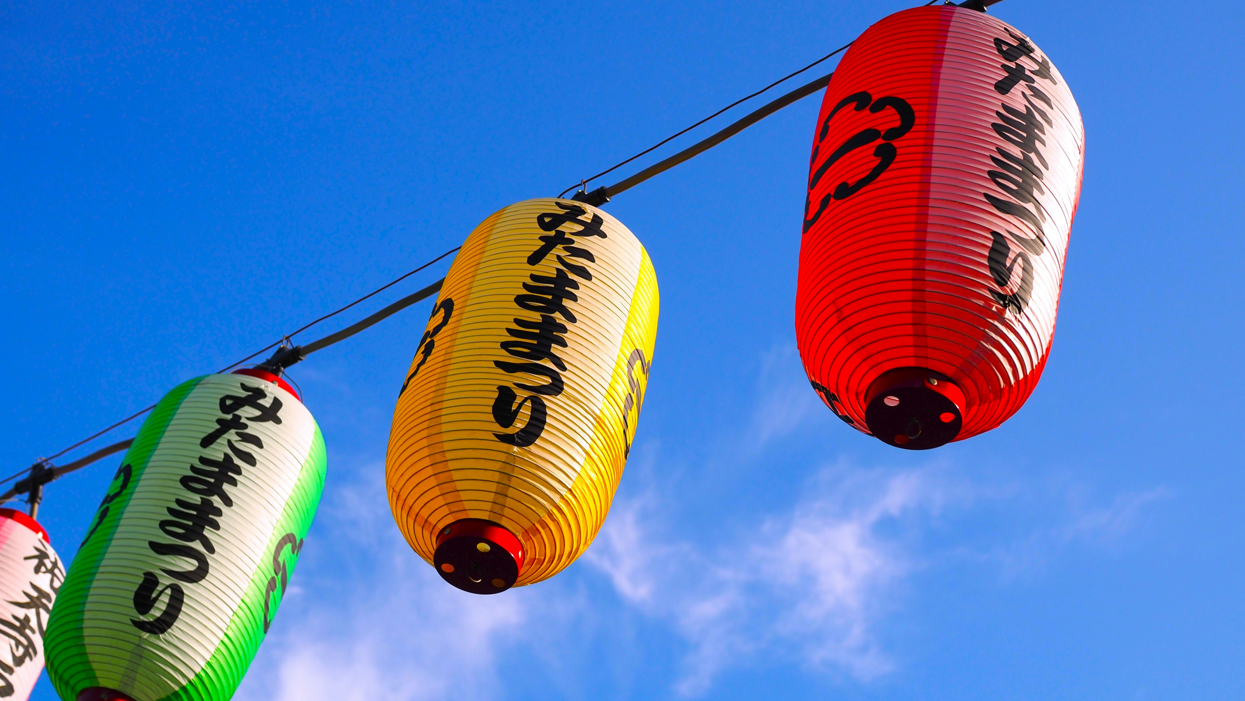 Lantern Chorus Across a Sapphire Sky