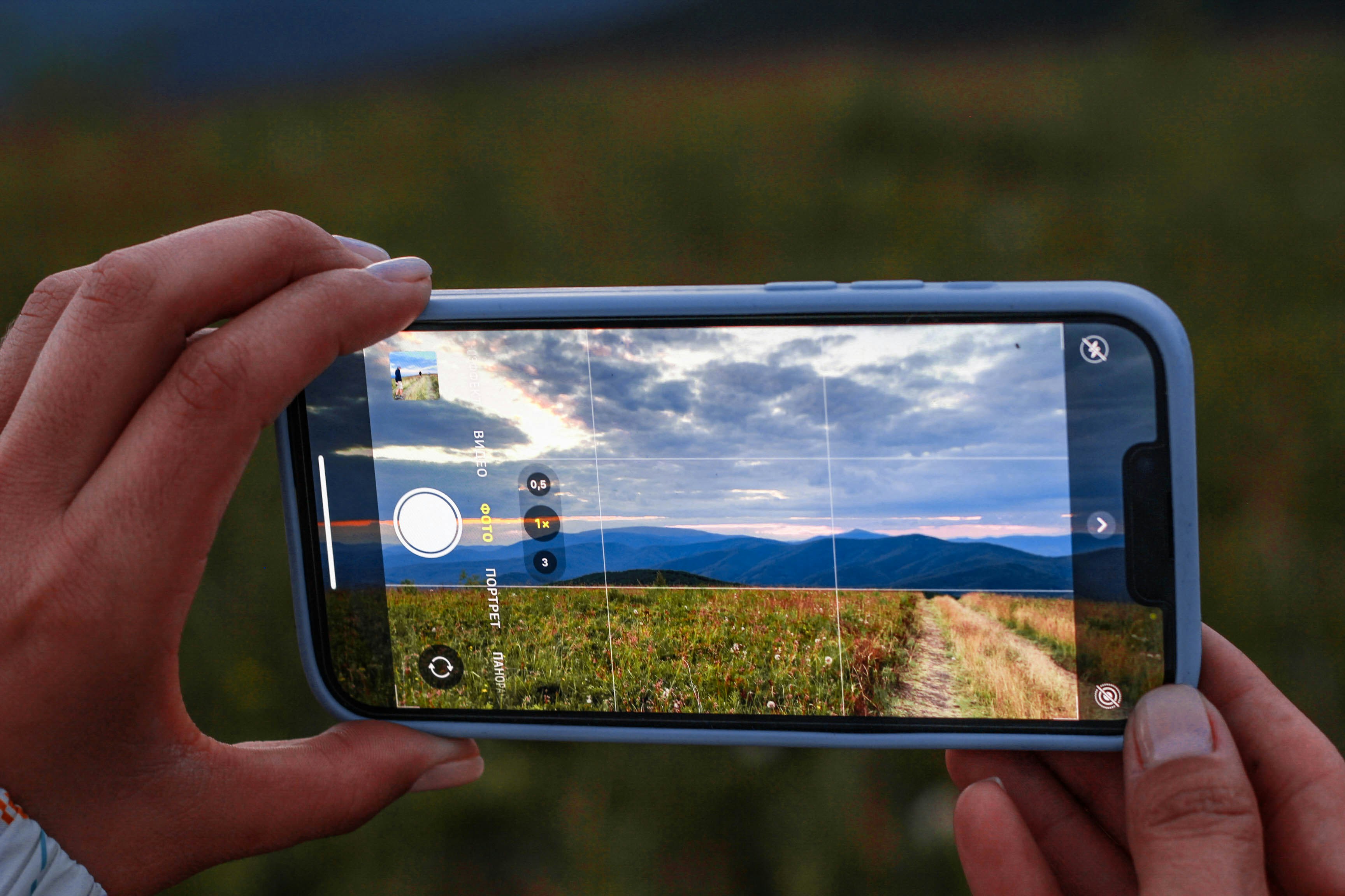 Photo by Pavlo Volostnov 🇺🇦 with Canon EOS 550D