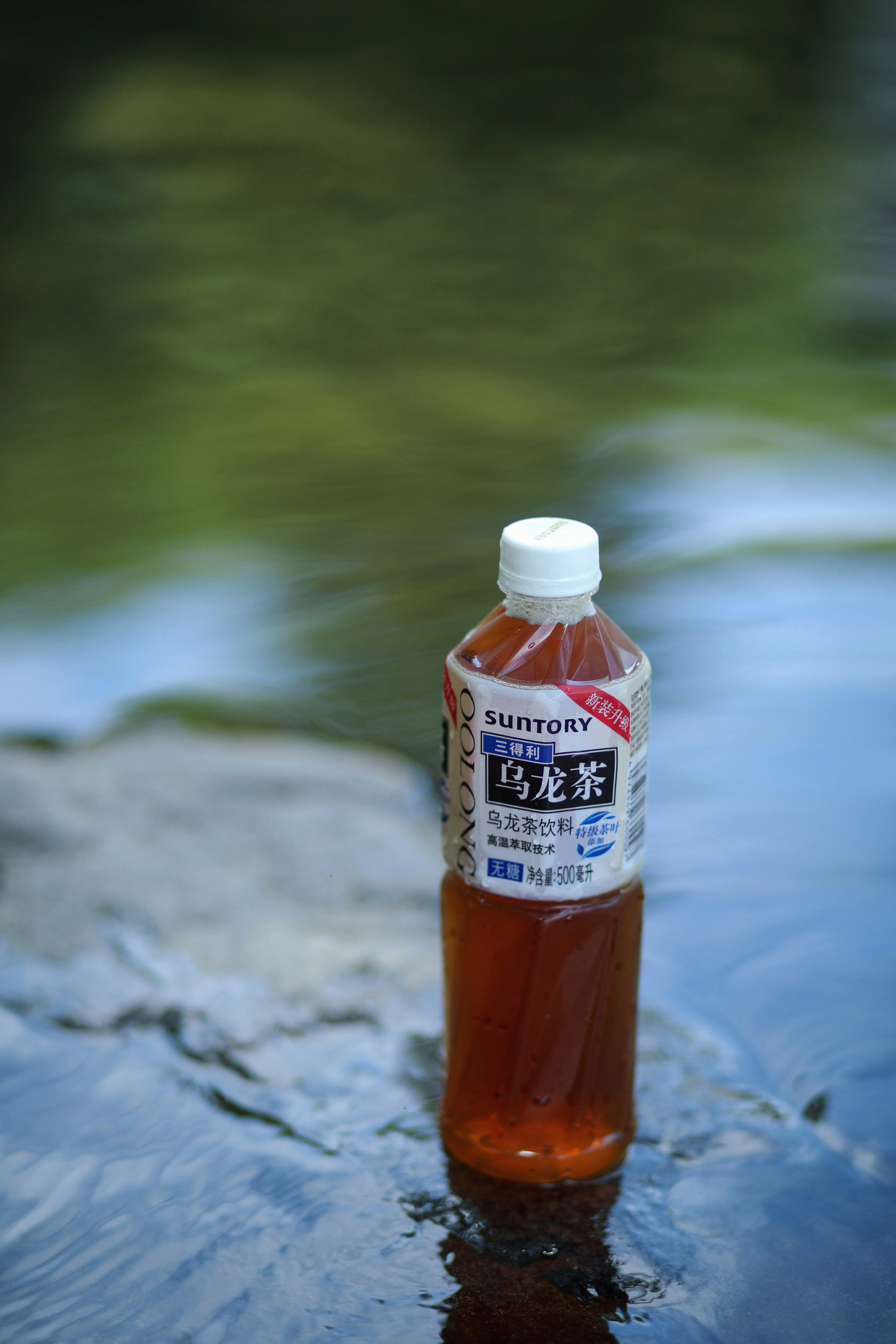 a bottle of water