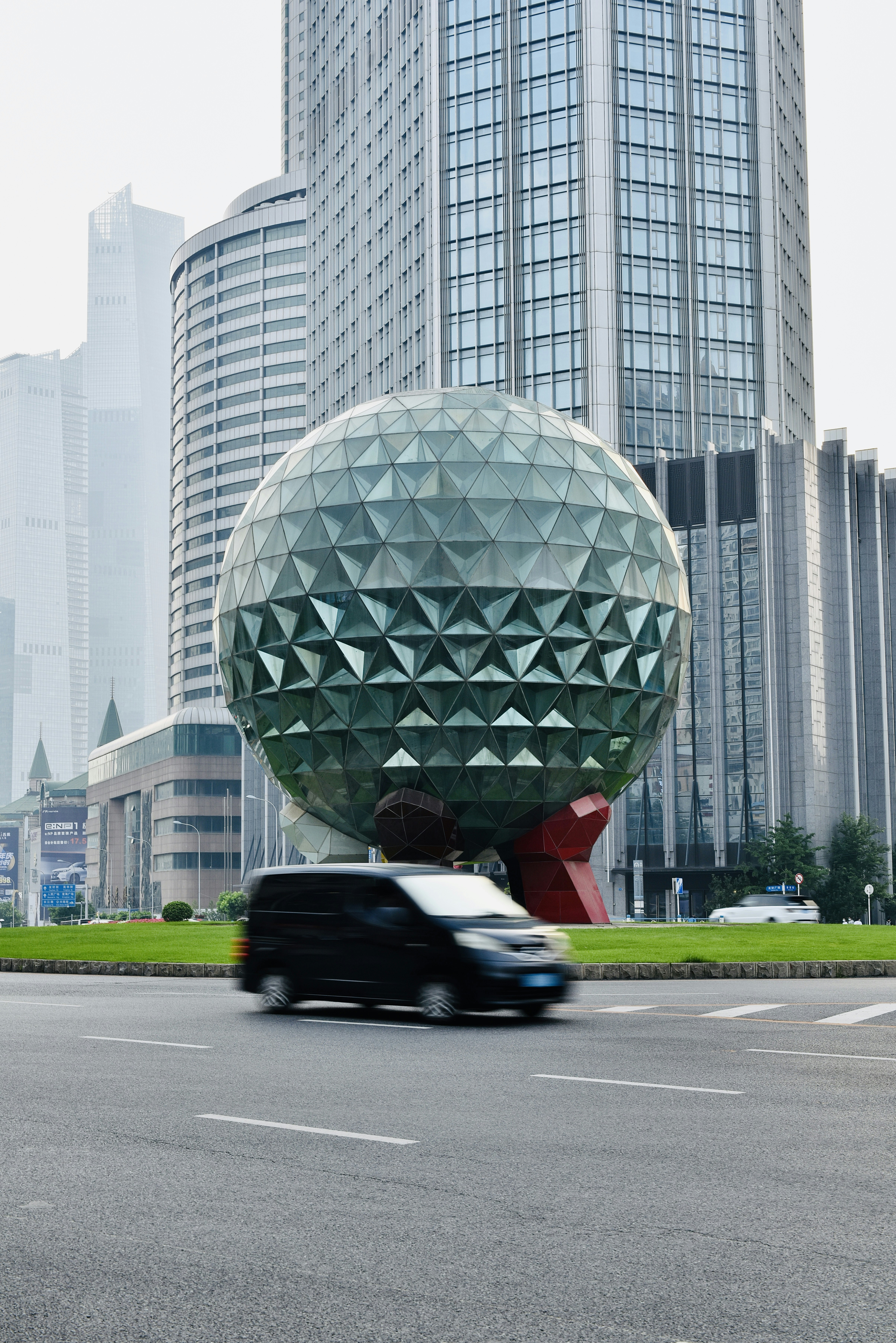 Youhao (*Friendly) Square