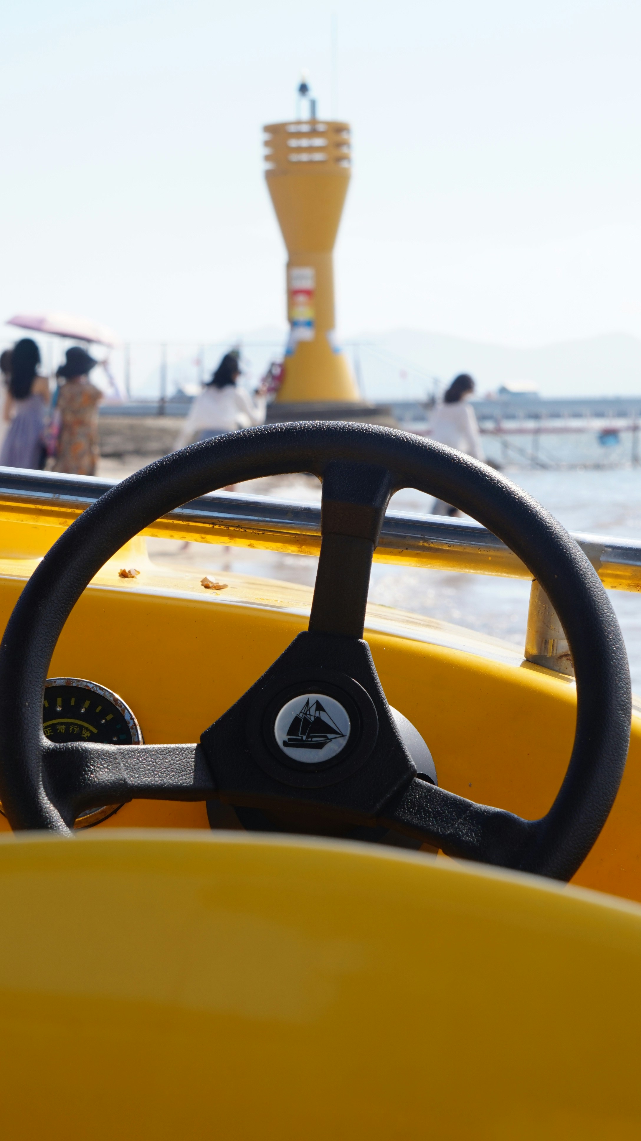 Yellow Control: The Rivulet of Light from a Boat-Pilot View