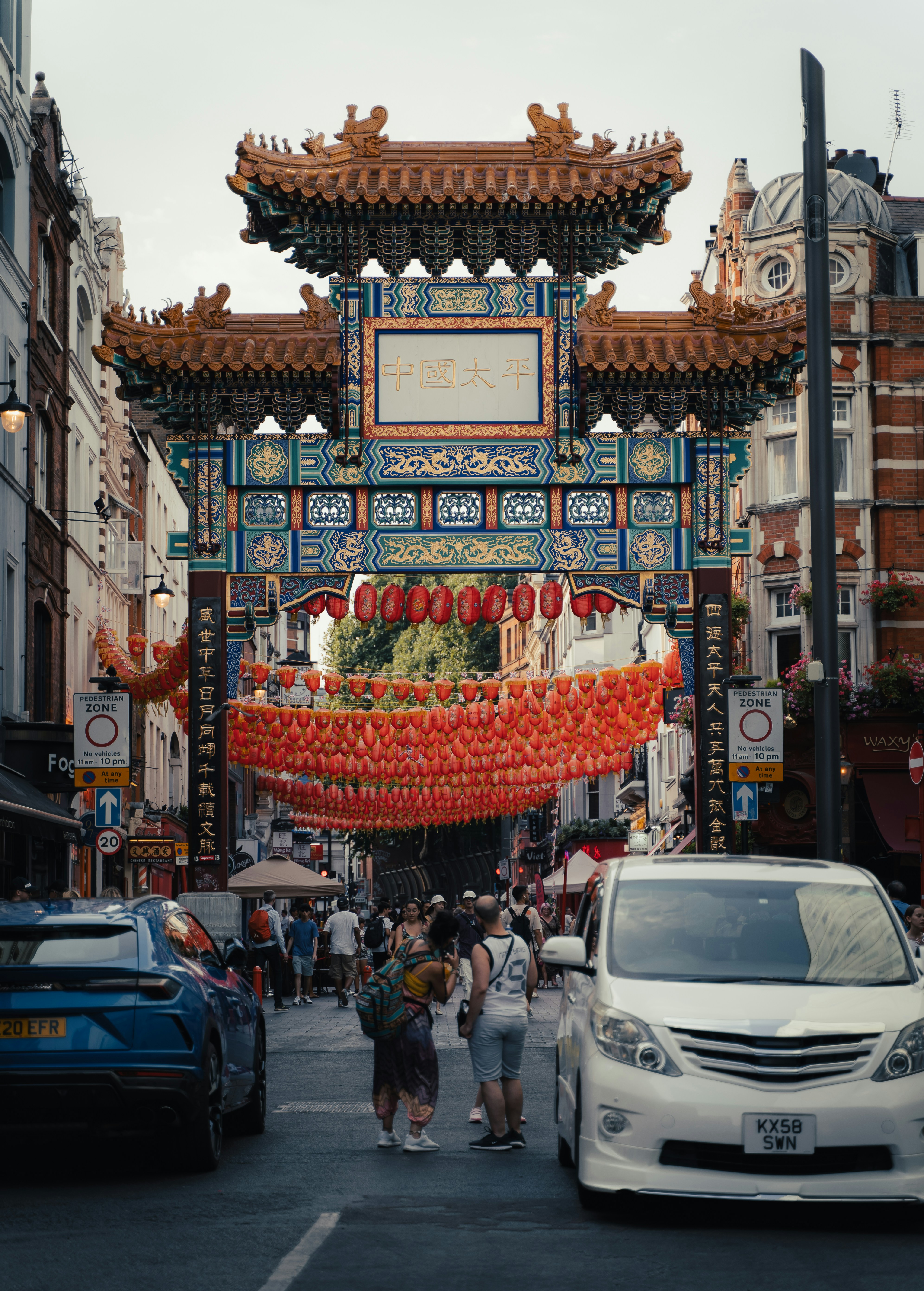 Gateway to Lantern Lane: Urban Chinatown under a Dragon Arch