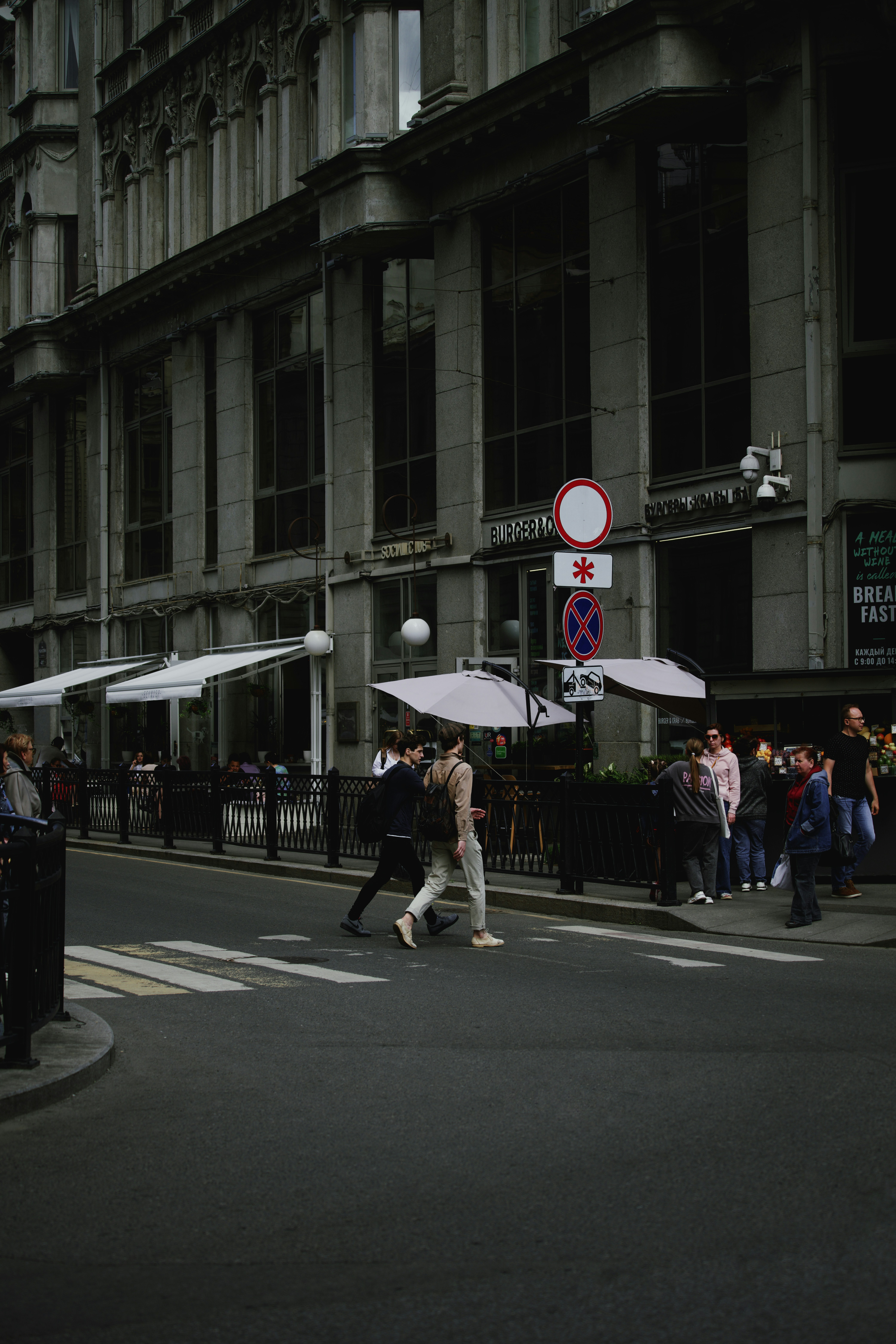 Street Photo Pictures | Download Free Images on Unsplash