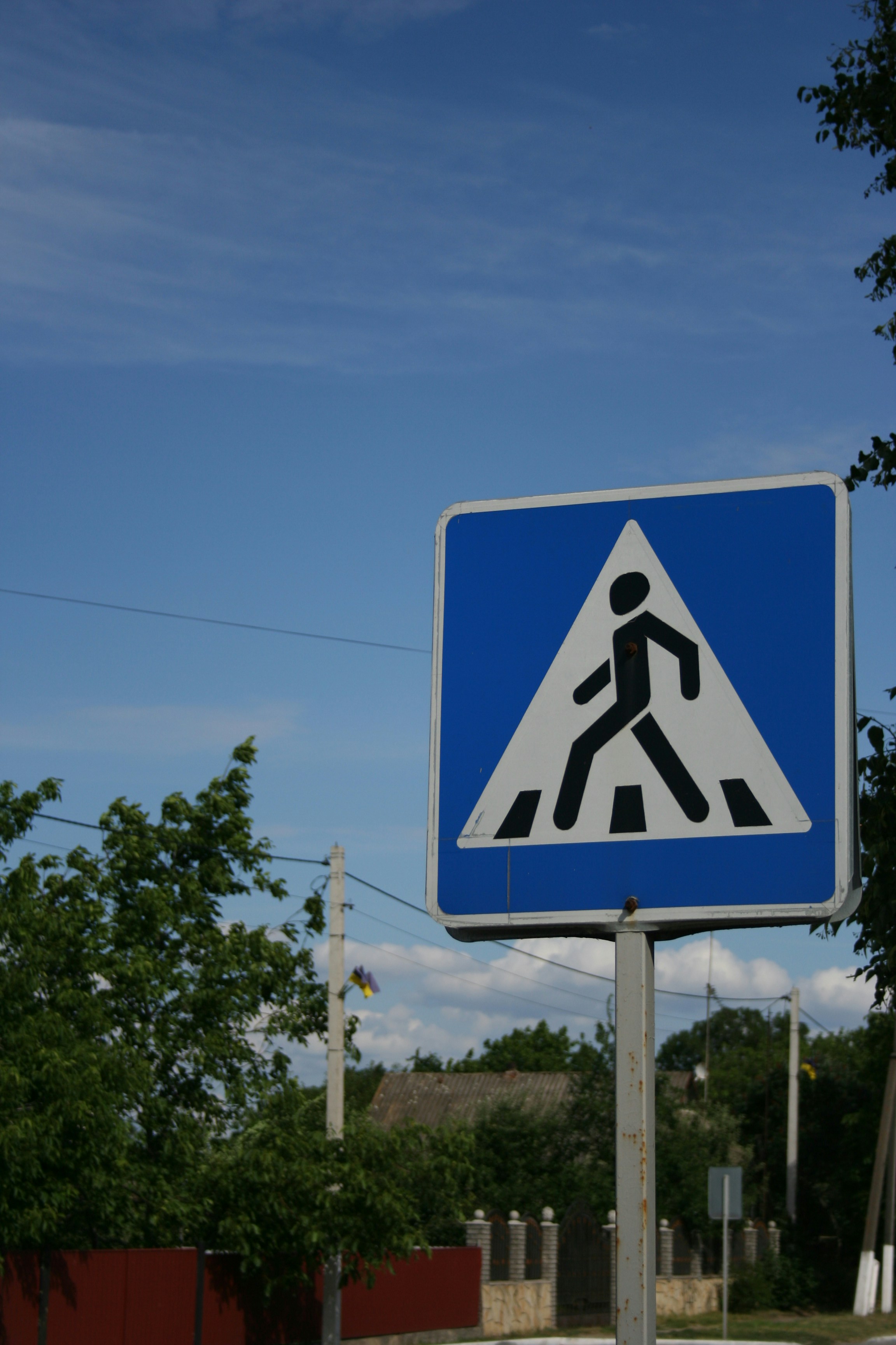 Photo by Даша Зобенько with Canon EOS 350D