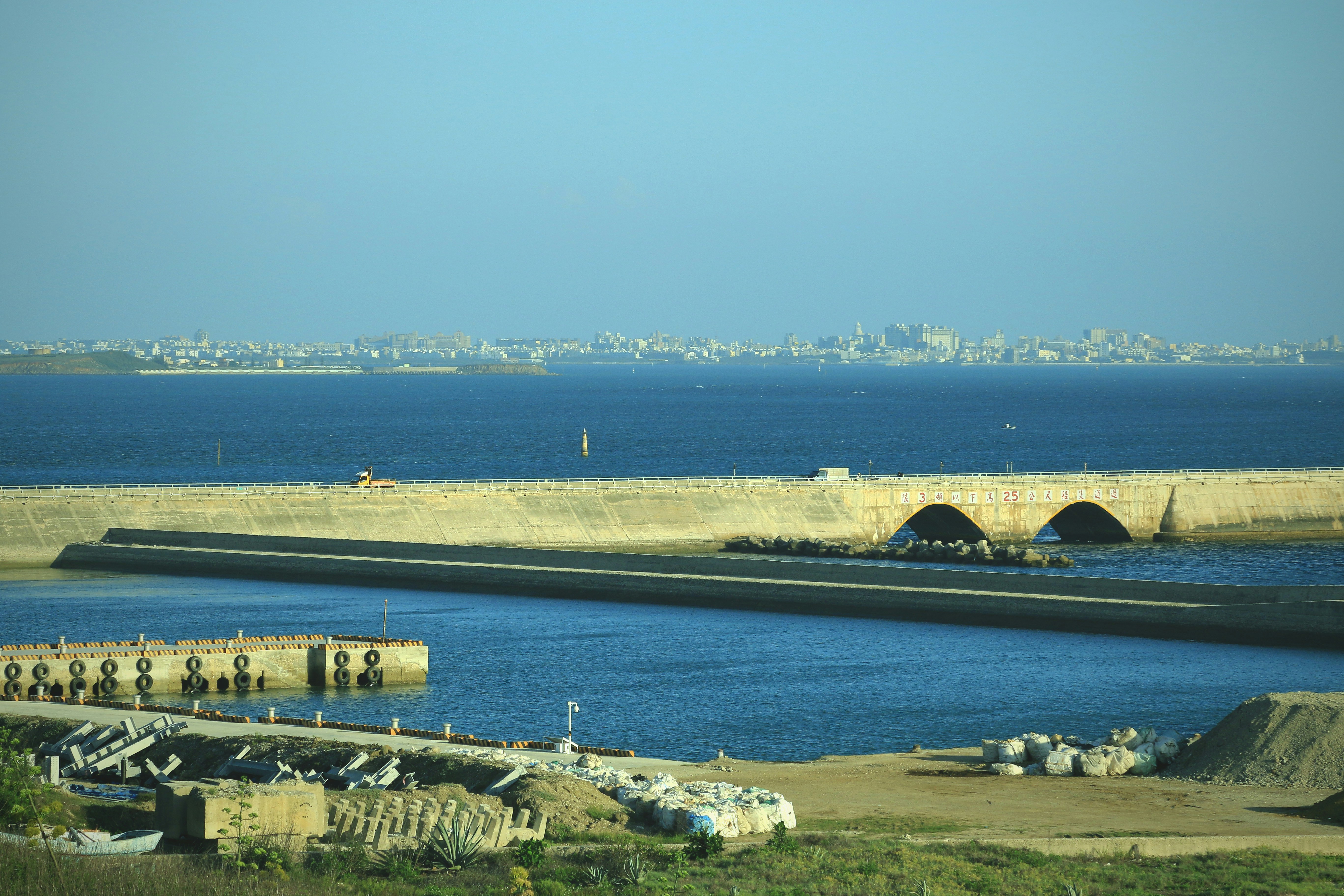 Penghu | 42 best free penghu, outdoor, shoreline and sea photos on Unsplash