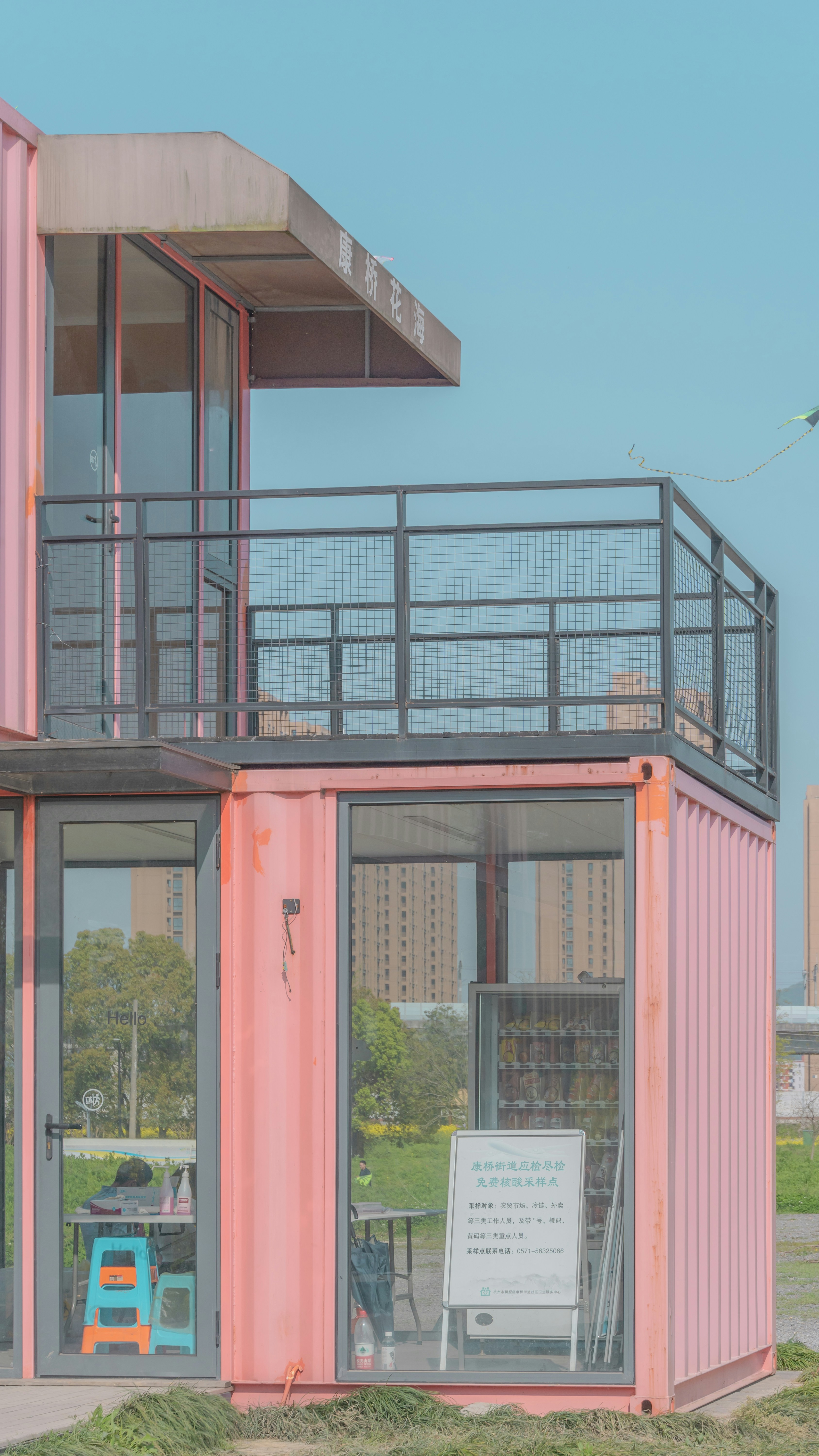 500+ Low Contrast Pictures | Download Free Images on Unsplash