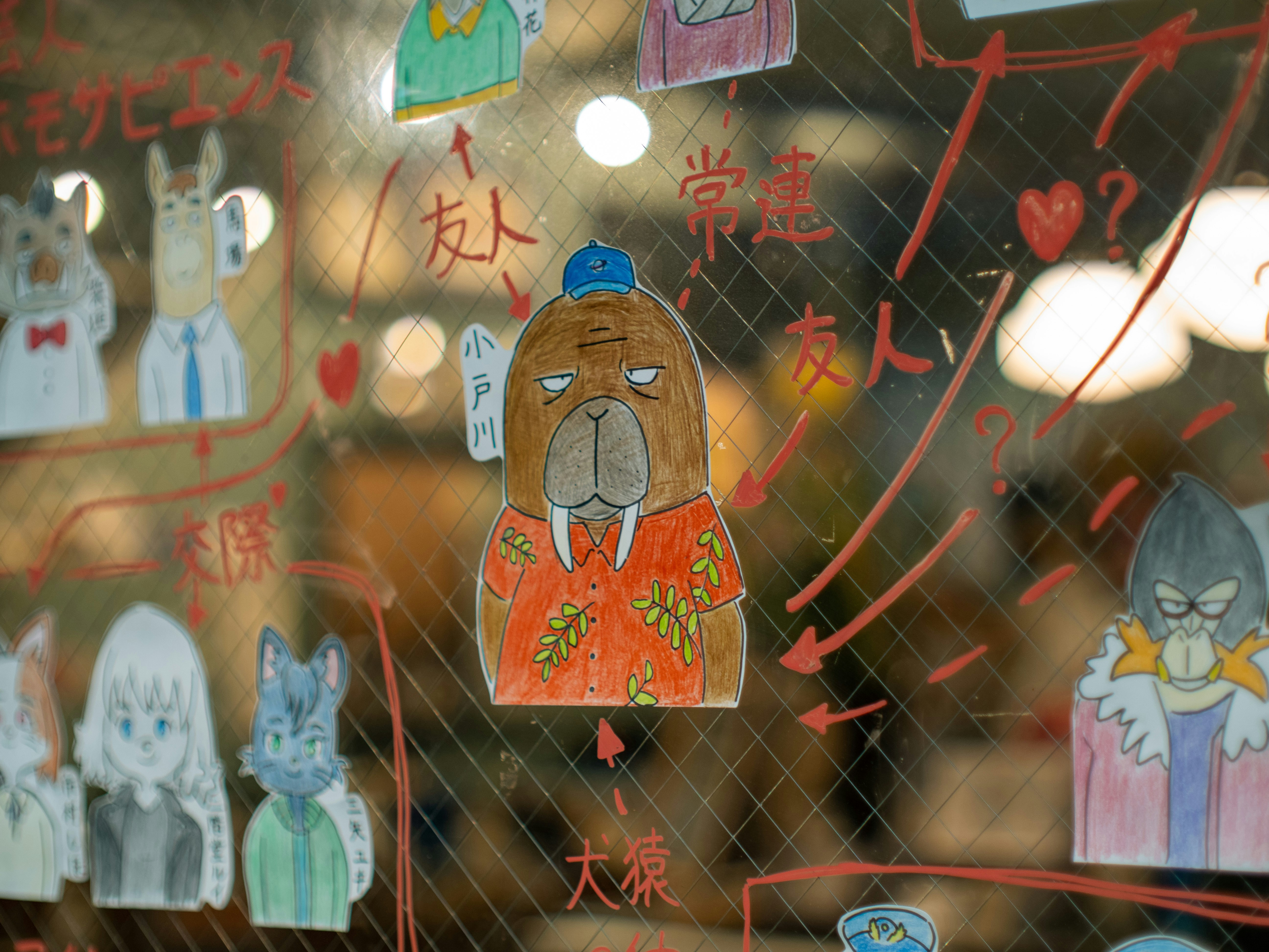 Central Bulldog in a Blue Cap Anchors a Glass-Walled Doodle Scene
