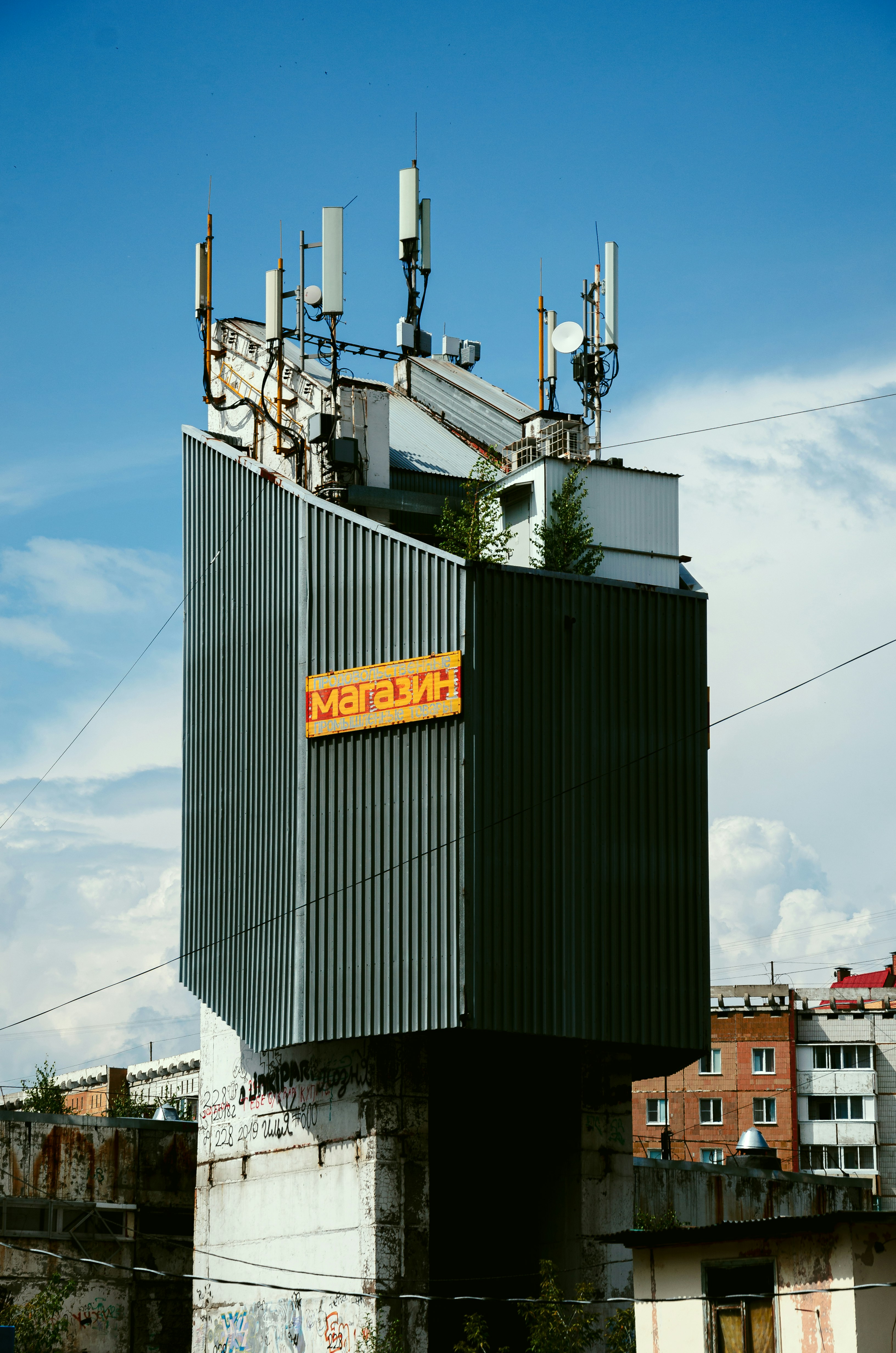 Photo by Egor Litvinov with Nikon D7000